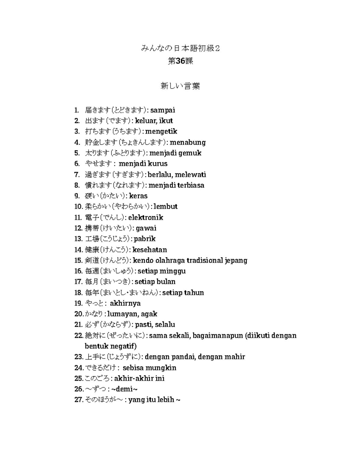 Rangkuman Minna No Nihongo Shokyuu 2: Bab 36 - Kosakata dan Tata Bahasa - Studocu