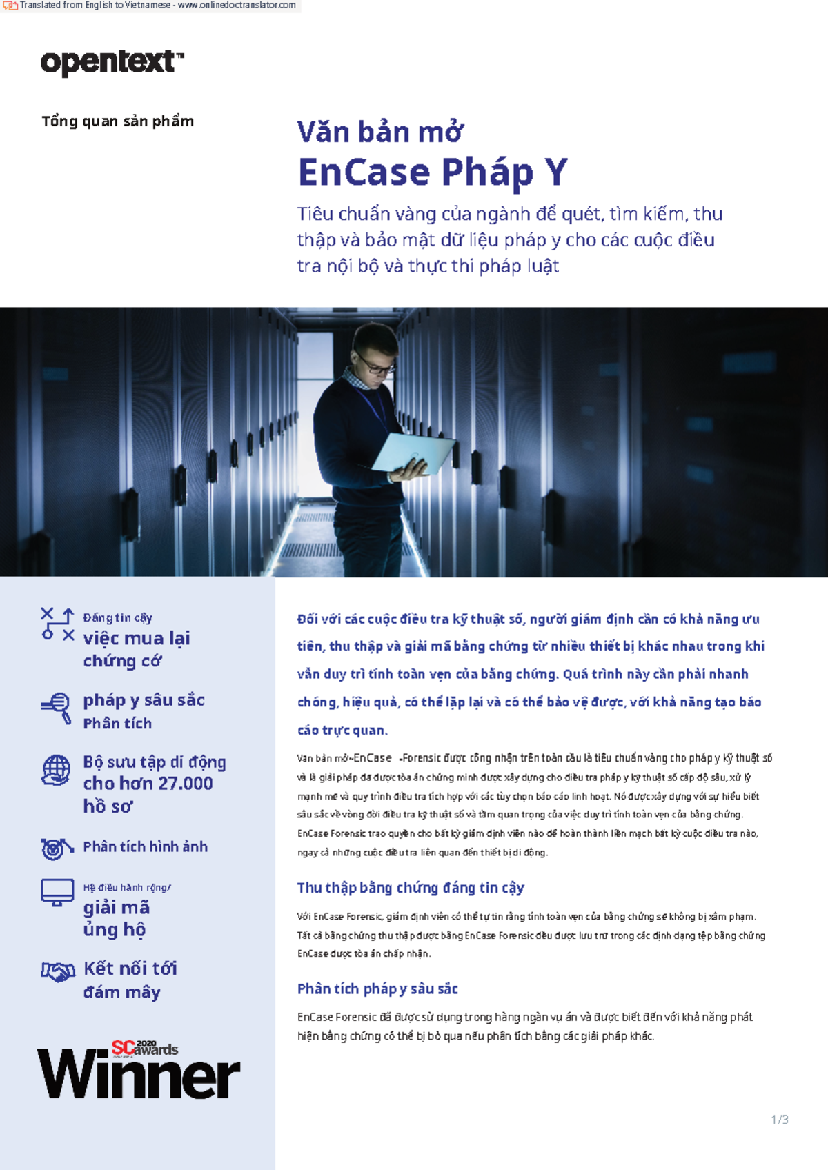 EnCase Forensic Product Overview: Industry Gold Standard for Digital ...