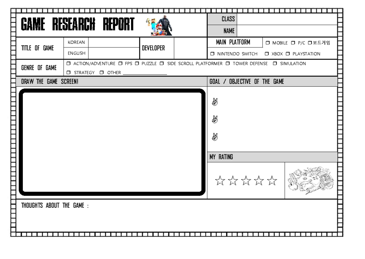 Writing worksheet - game research report - English 1 - GAME research ...