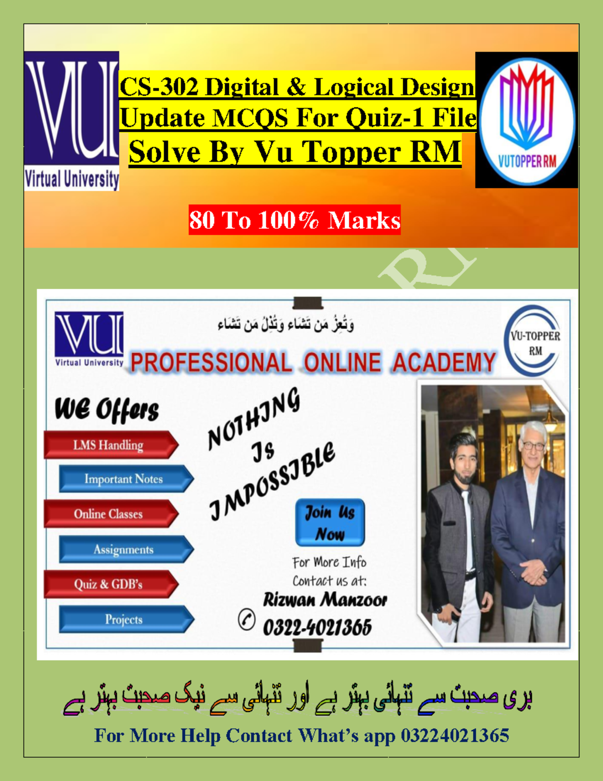 Cs302 Quiz 1 By Vu Topper Rm Cs 302 Digital And Logical Design Update Mcqs For Quiz 1 File Solve