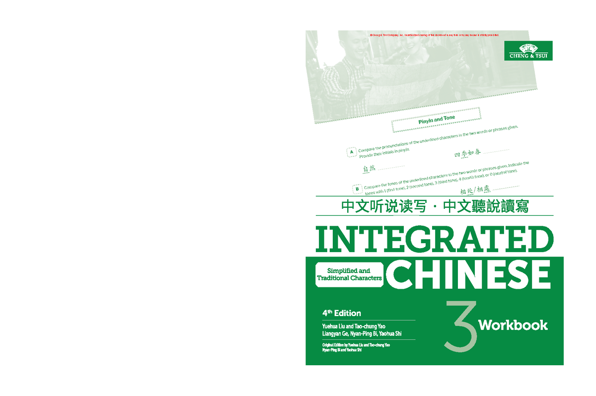 Integrated Chinese 3 Workbook: 4th Edition Overview and Exercises - Studocu