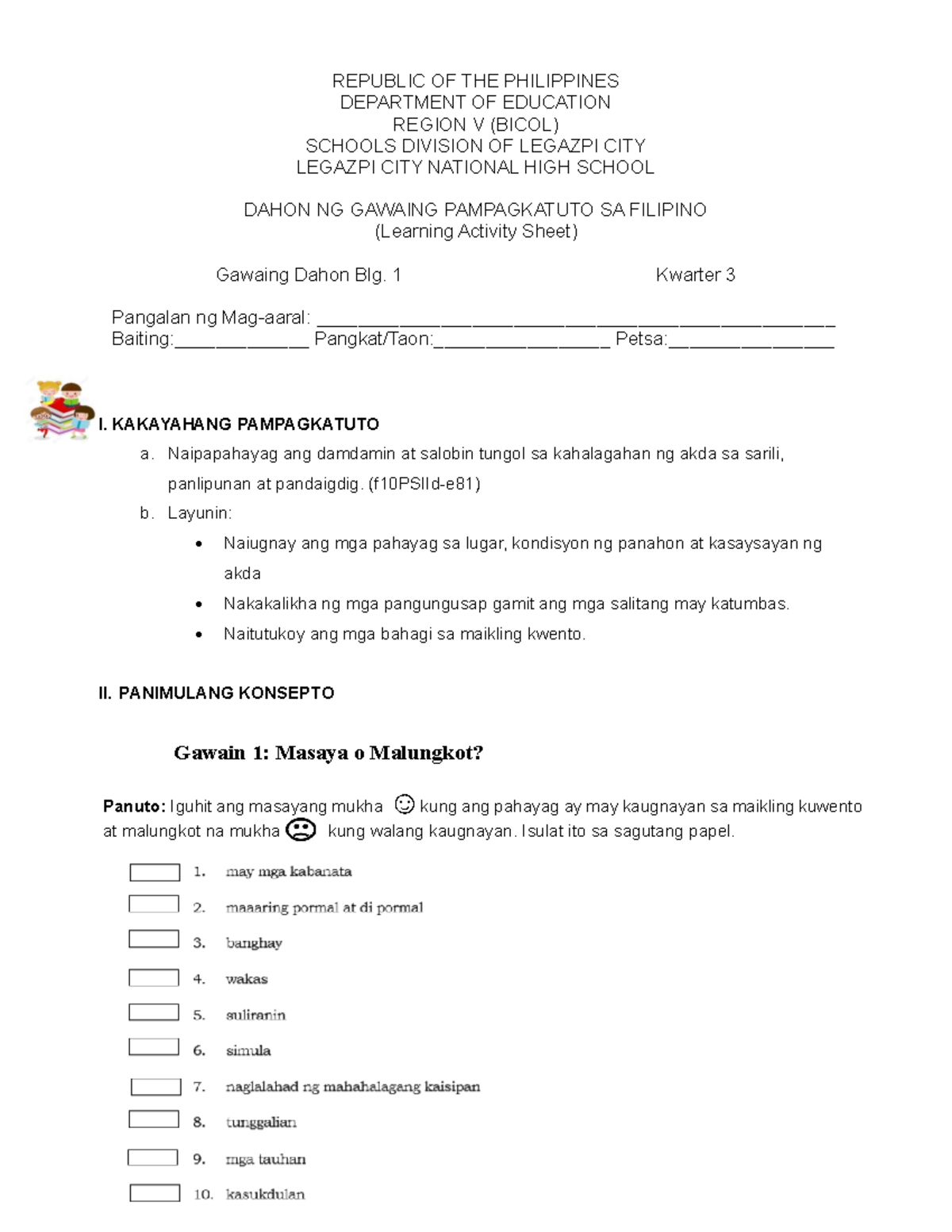 Gawaing Pampagkatuto sa Filipino: Activity Sheet (Kwarter 3) - Studocu