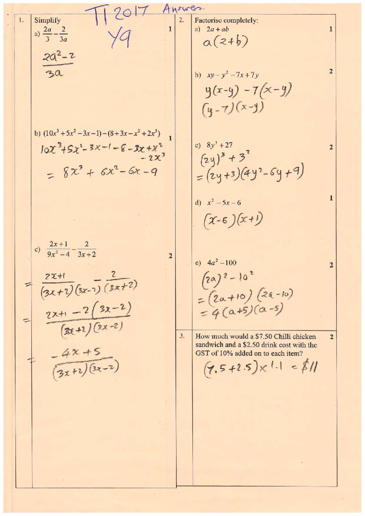T1 2017 Solutions - Comprehensive Test Paper Answers - Studocu