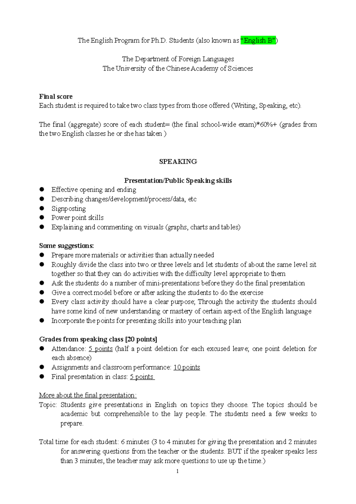ENG 500: Final Exam Syllabus Summary for English Program PhD Students ...