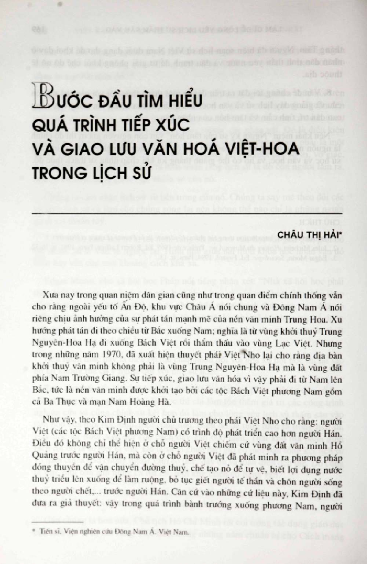Tìm Hiểu Quá Trình Tiếp Xúc Văn Hóa Việt - Hoa (020 - 0200) - Studocu