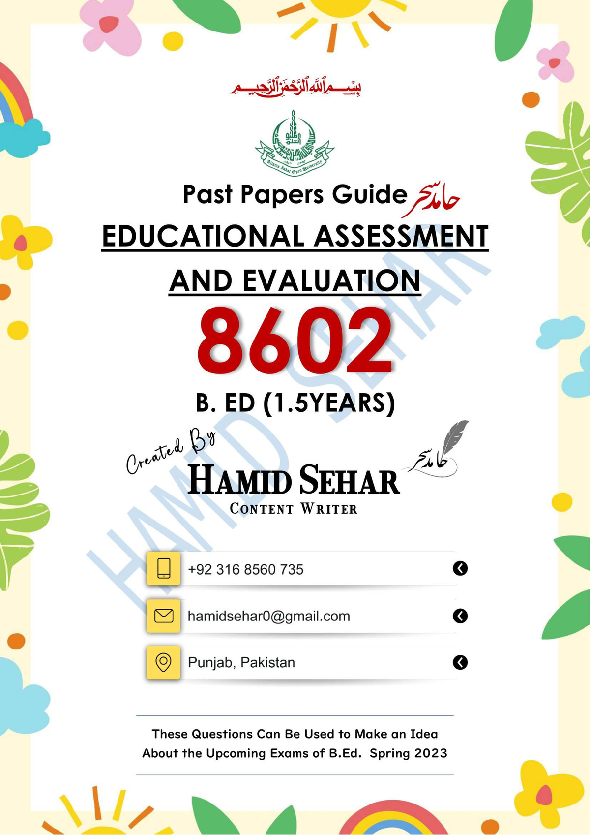 Past Paper Guide for Educational Assessment & Evaluation (8602) - Studocu