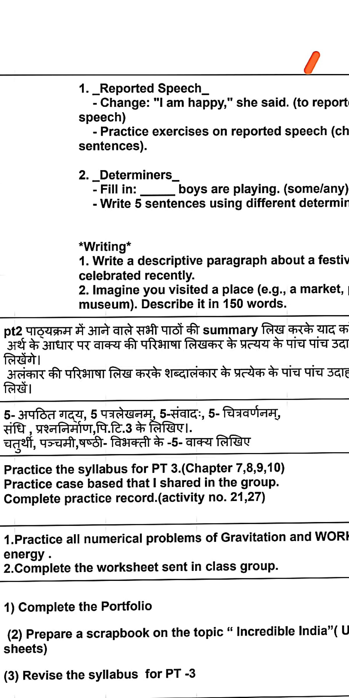 Reported Speech & Determiners Practice Exercises (PT 3110) - Studocu