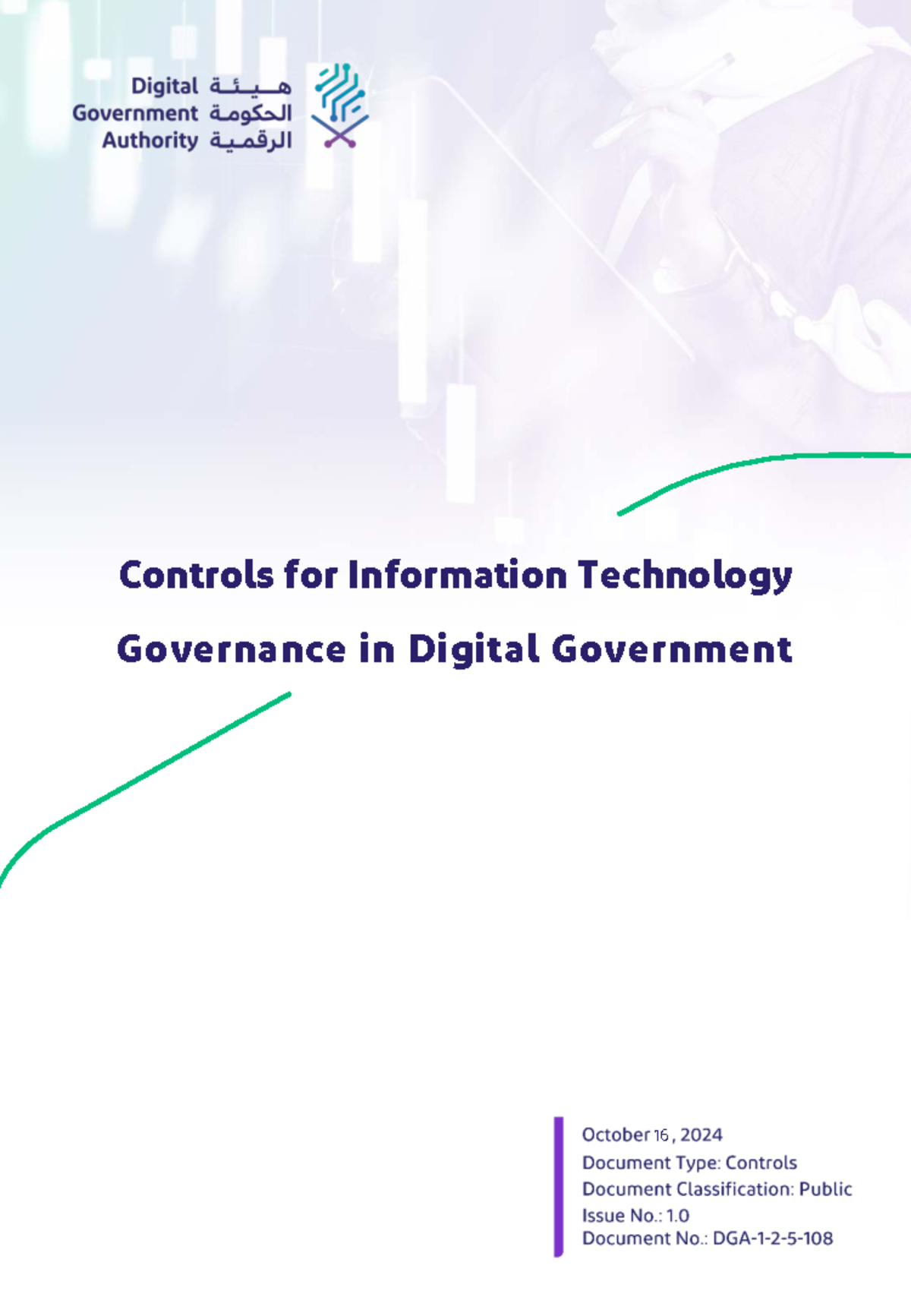 IT Governance Controls for Digital Government: Framework ...