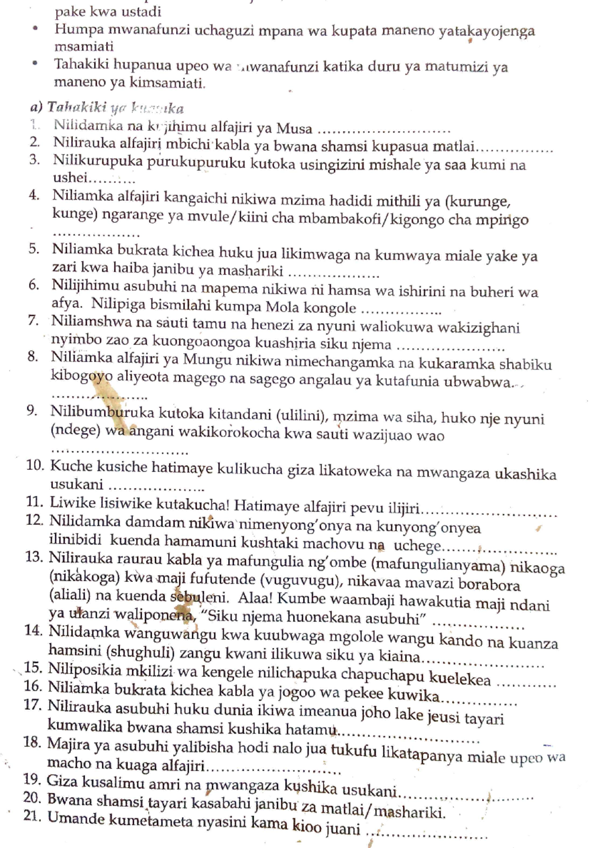 Tahakiki za Maandiko ya Alfajiri na Harusi - Insha Fani za Lugha - Studocu