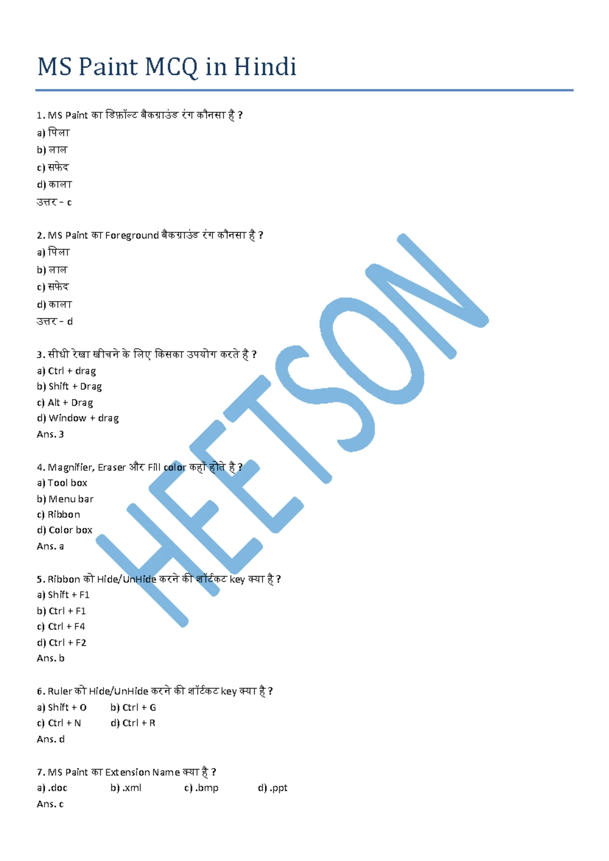 UNIX - Comprehensive MCQs with Answers for Competitive Exams - Studocu