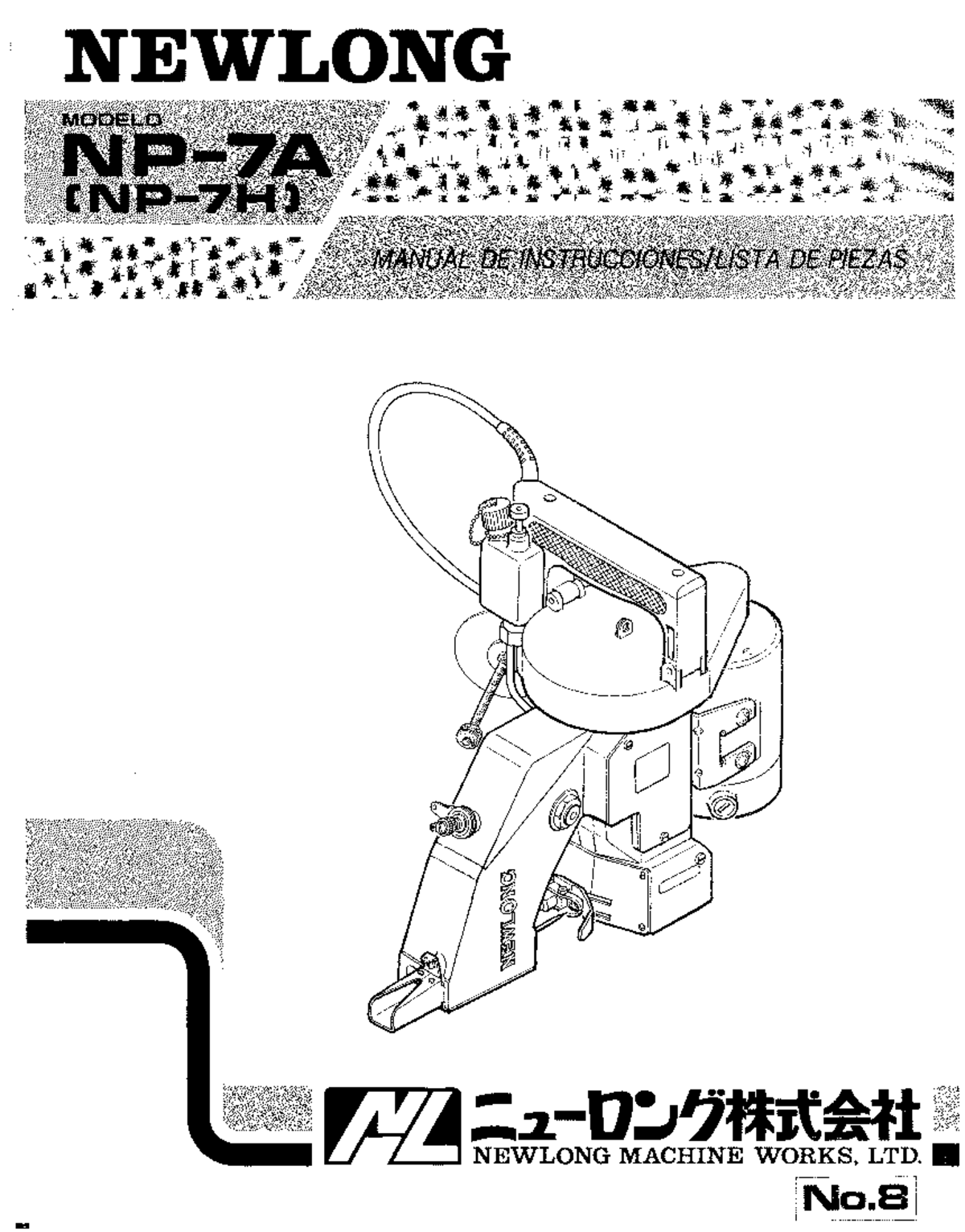Newlong NP 7A Technical Specifications and Safety Guidelines - Studocu