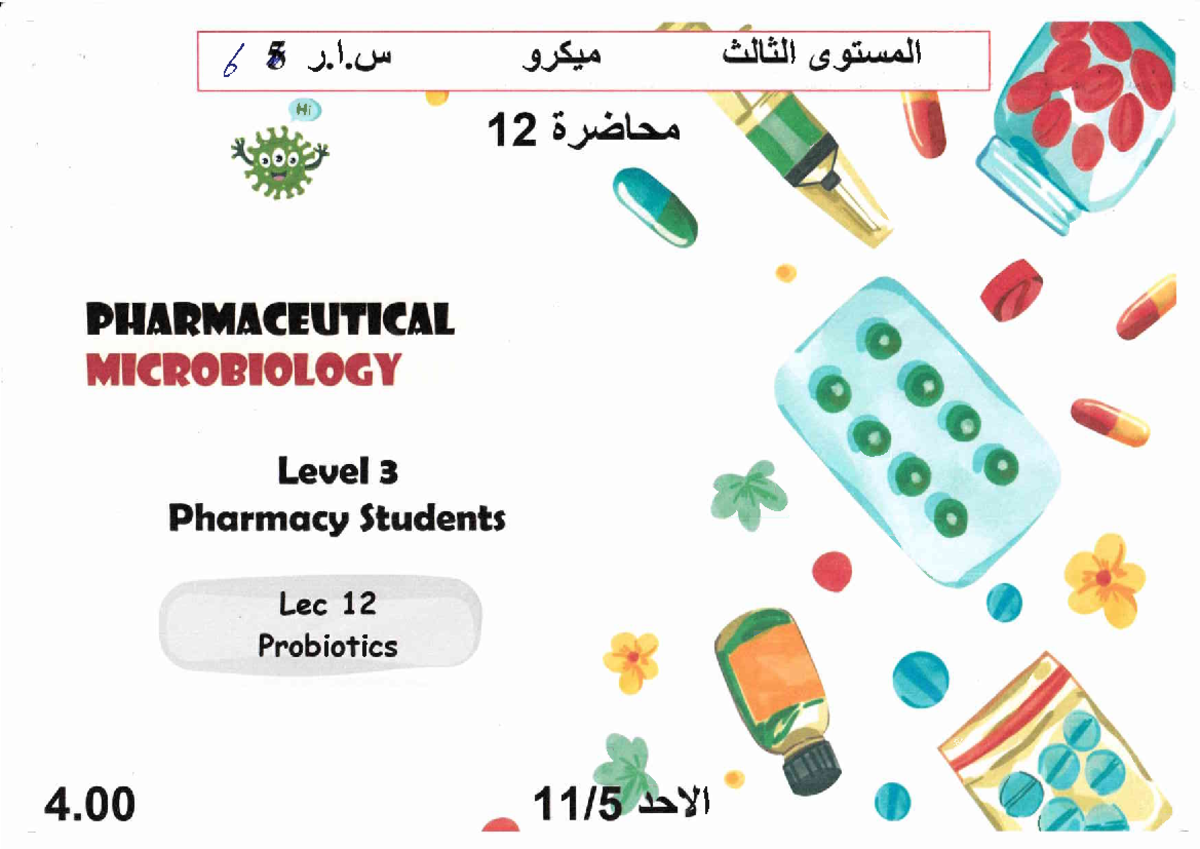 Micro L12 - Probiotics and Prebiotics: Understanding Gut Health - Studocu