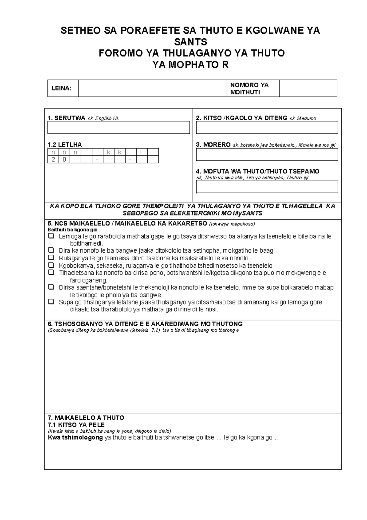 Setswana Lesson Plans for Mophato R - Teaching Strategy Template - Studocu