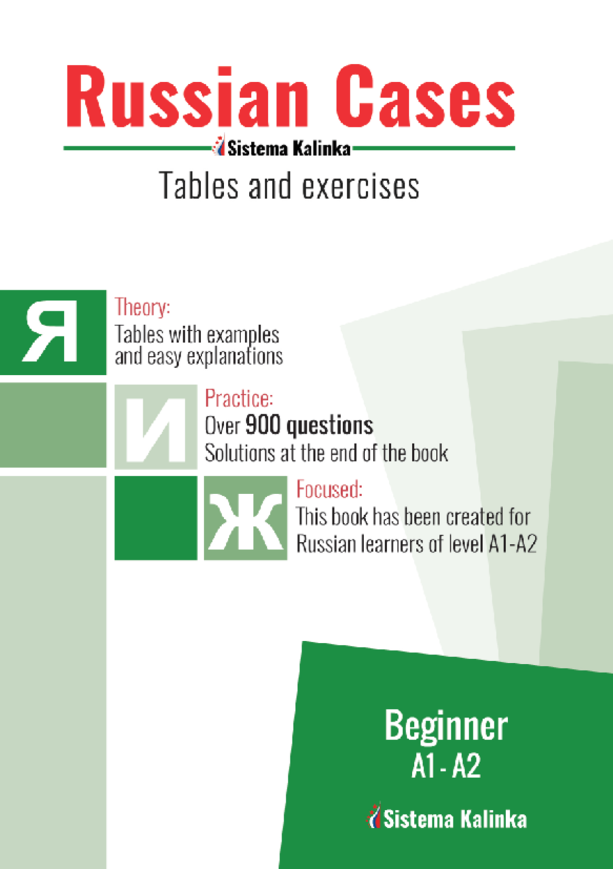 Russian Cases: A1-A2 Level Guide to Nouns and Pronouns - Studocu