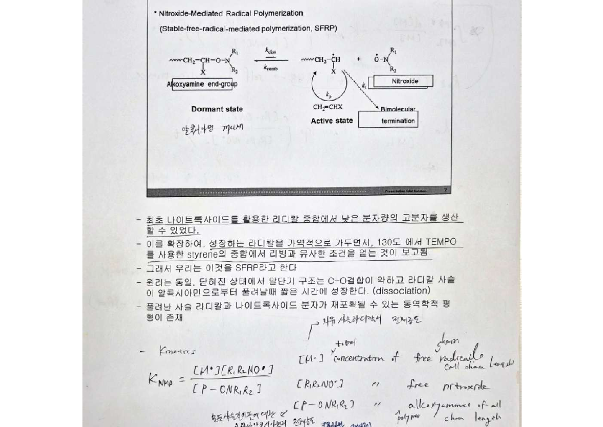 P75 Controlled Radical Polymerization: NMP Kinetics Overview - Studocu
