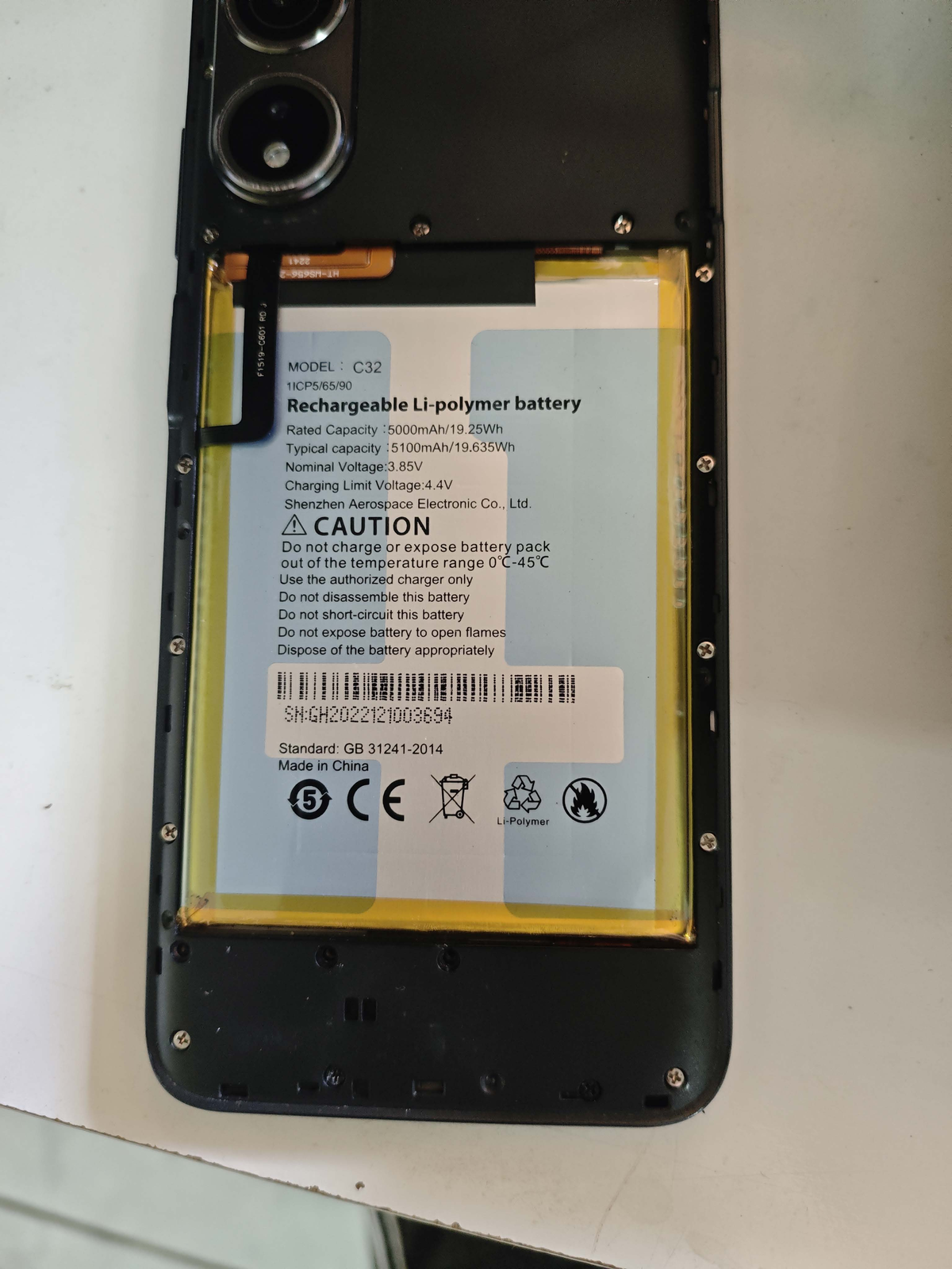 RD MODEL: C32 Rechargeable Battery Specifications & Safety Guidelines ...