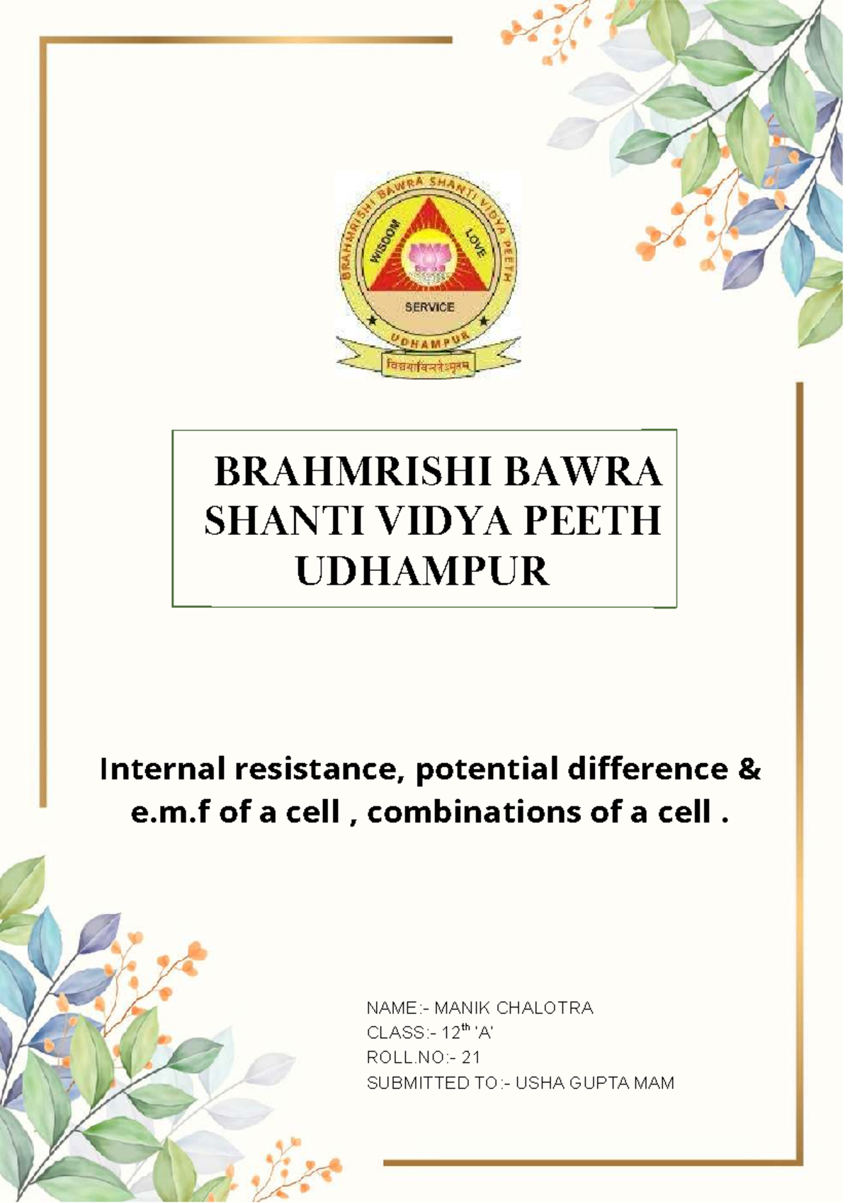 Internal Resistance and EMF of Cells - Class 12 Project Report - Studocu