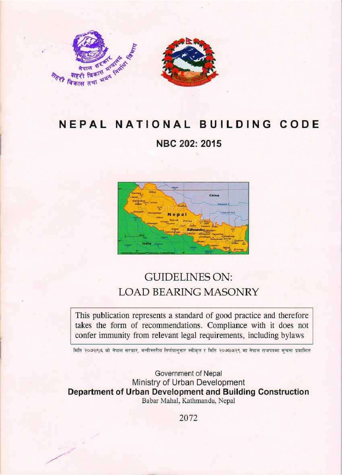 Revised Title: "Nepal Building Code Guidelines: Load Bearing Masonry ...