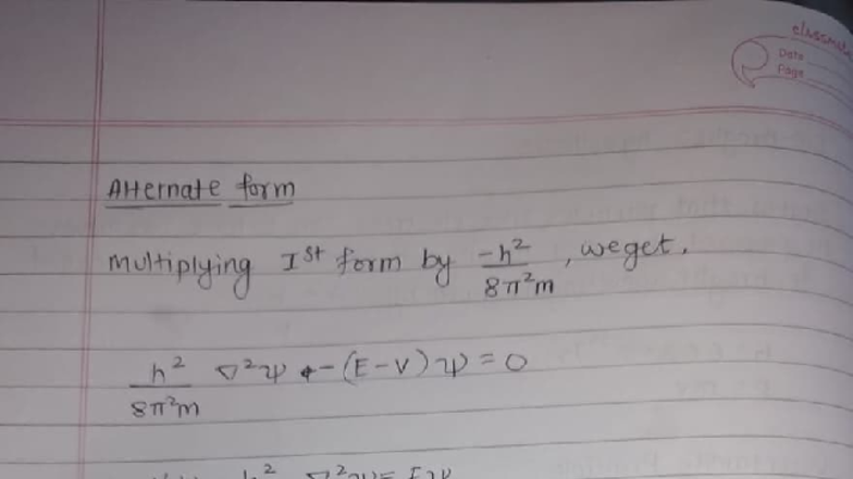 Max Born Interpretation of Wave Function in Quantum Chemistry (CHEM 101 ...