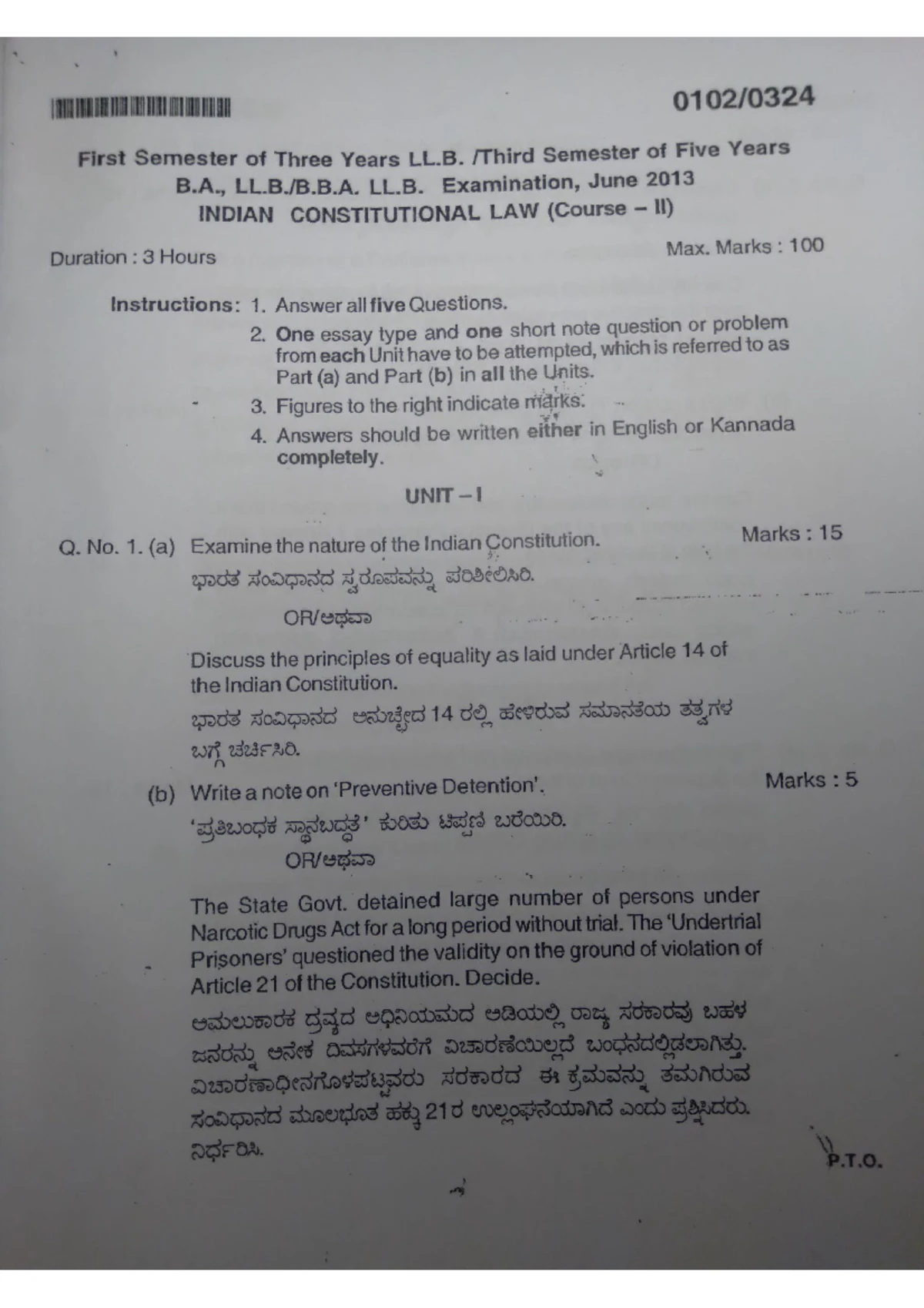 constitution Law - 1 (L.L.B Semester - 1) Previous Year Question Papers ...