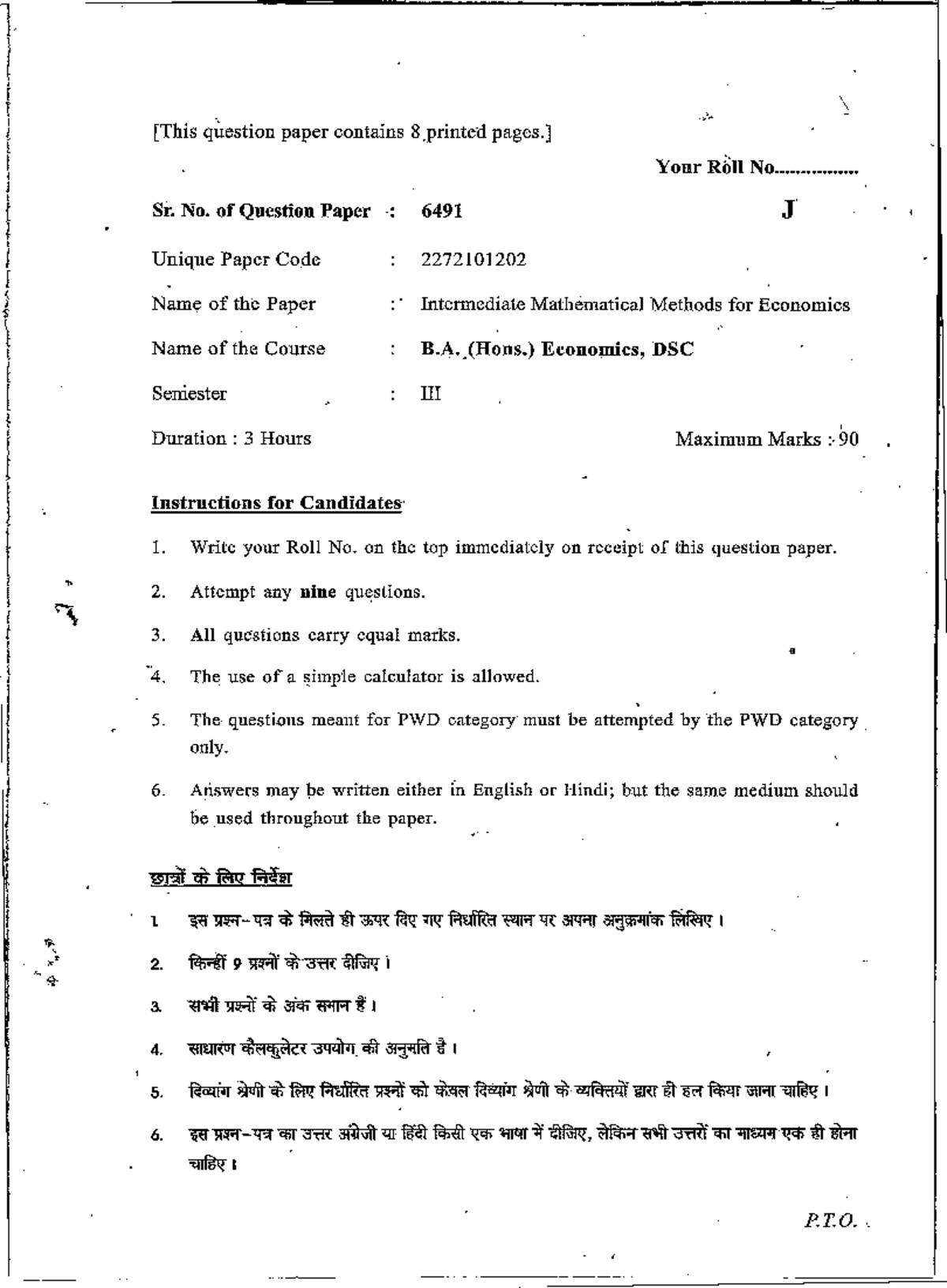 Intermediate Mathematical Methods for Economics - Question Paper 6491 ...