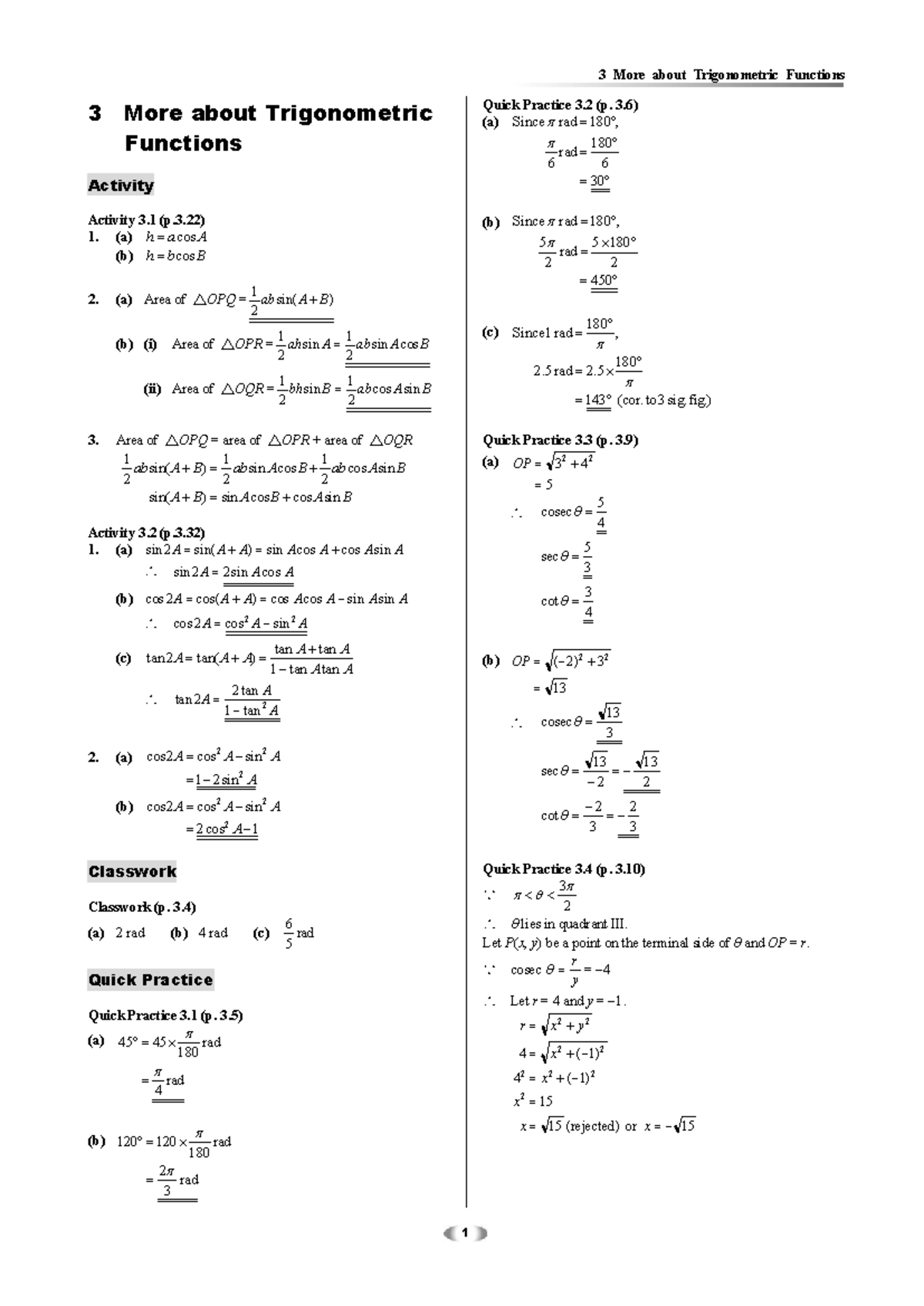 Ch 03 - V: Trigonometric Functions Quick Practice and Classwork - Studocu