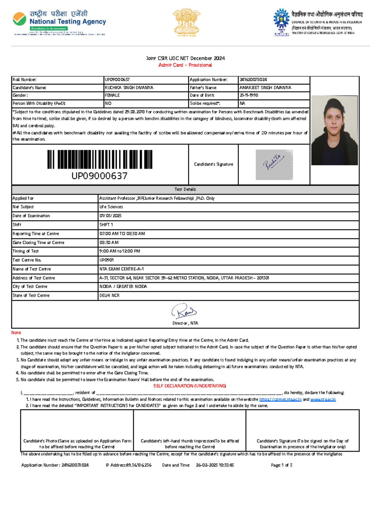 Joint CSIR-UGC NET December-2024 - Joint CSIR UGC NET December 2024 ...