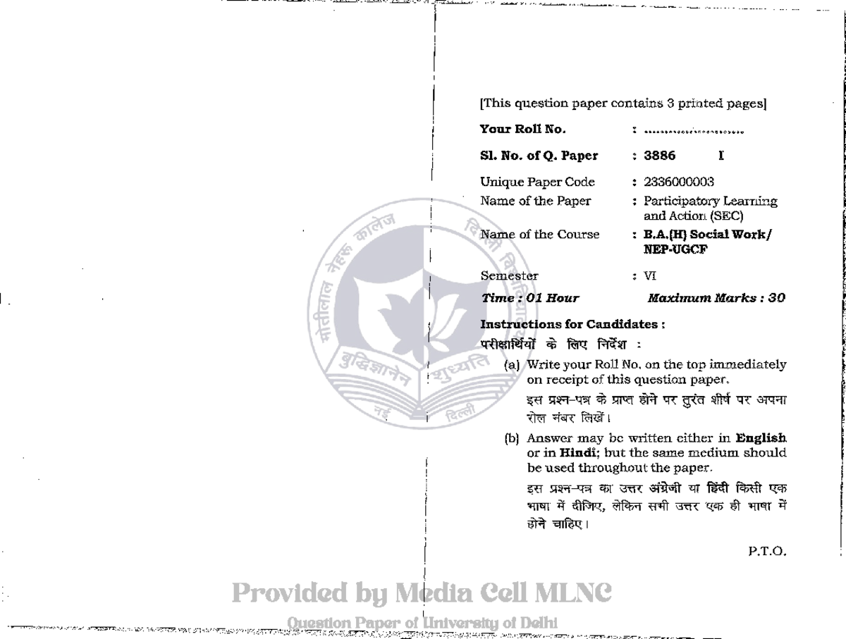 Participatory Learning & Actions PYQ SEC 3886 - Question Paper - Studocu