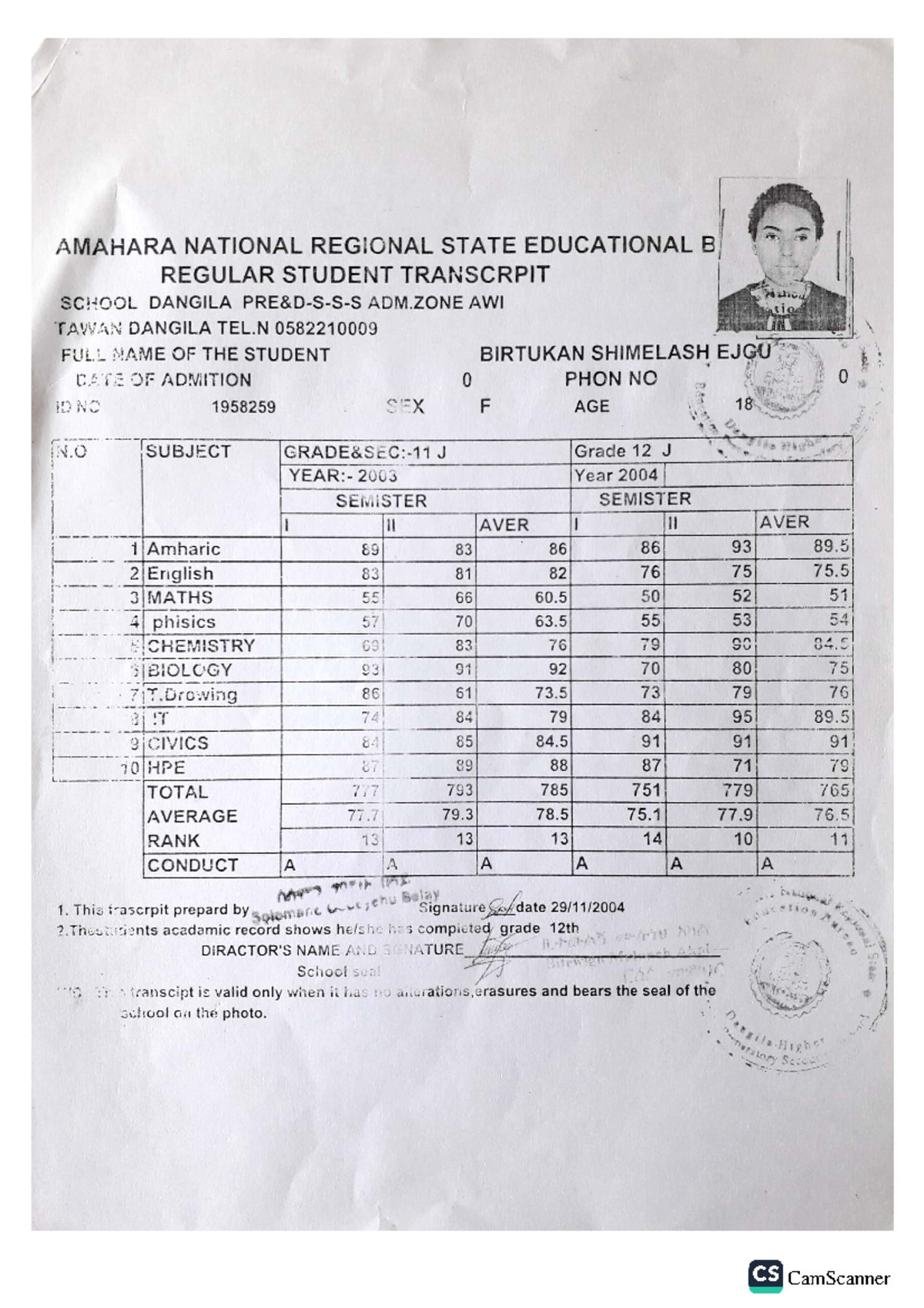 Grade 12 Transcript for Birtukan Shimelash - 2019-2024 - Studocu