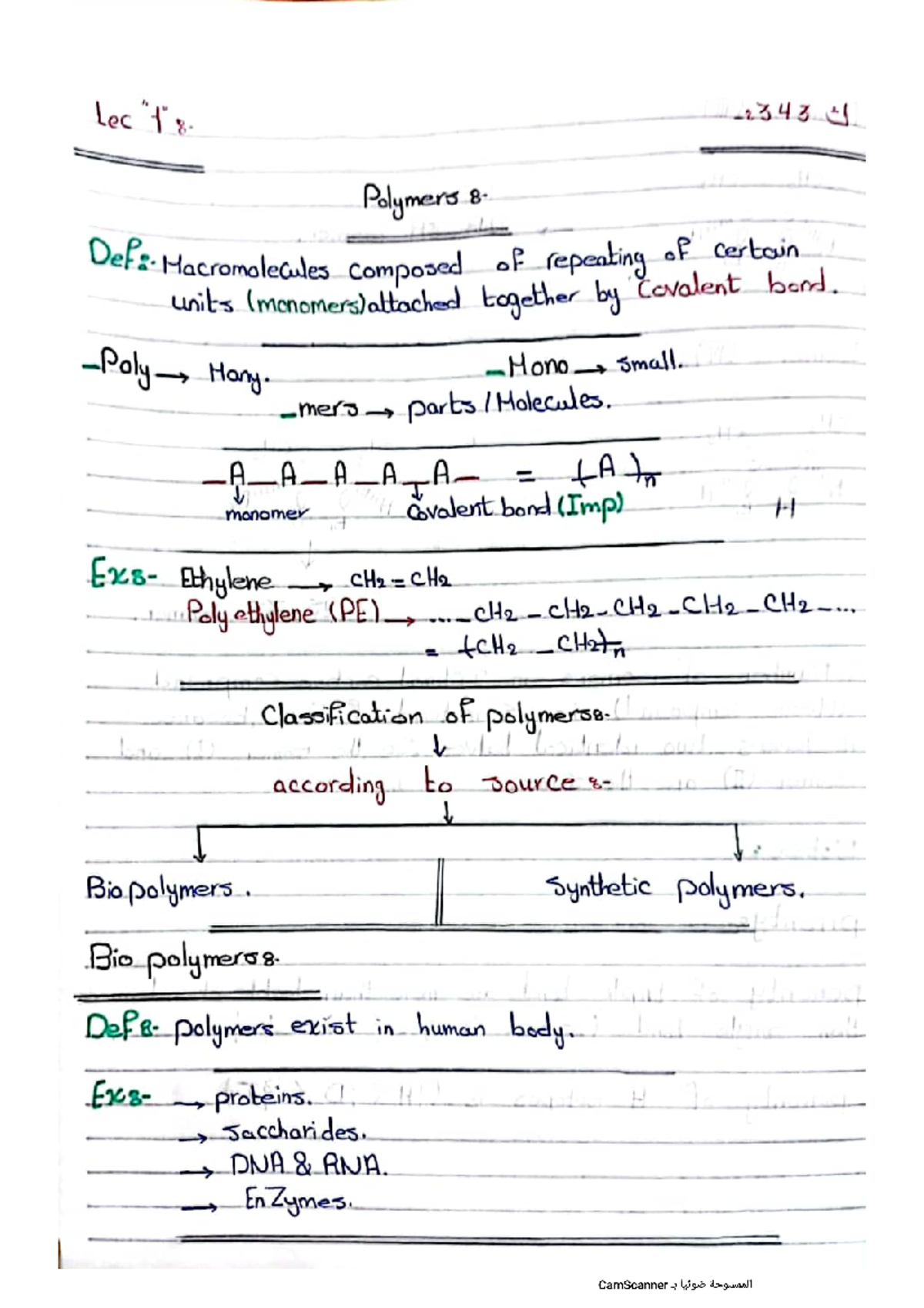 محاضرات - Physical chemistry - Studocu