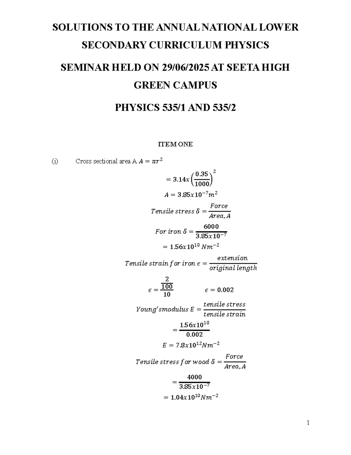 Annual National Lower Secondary Curriculum Physics Seminar Solutions ...