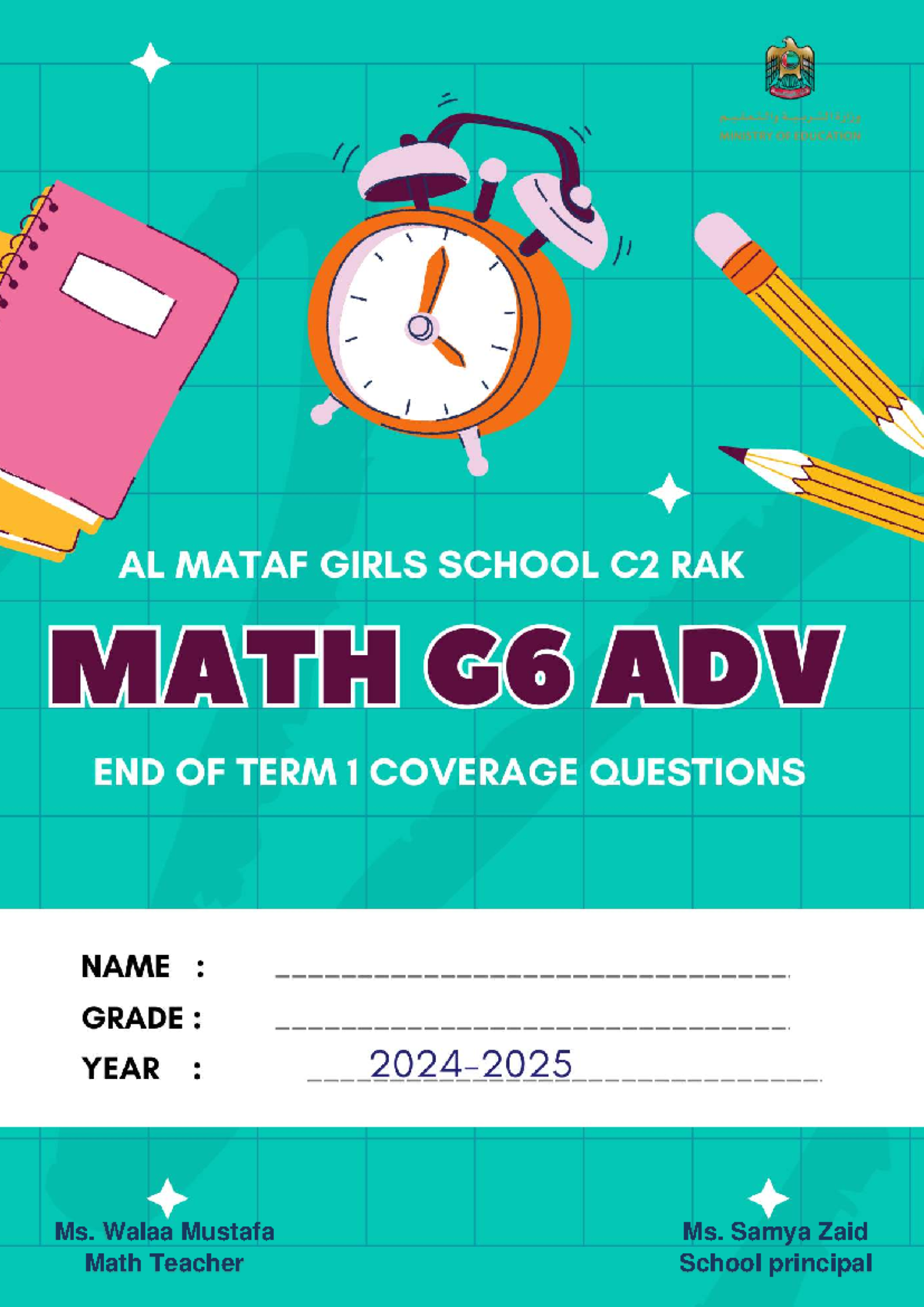 Math Grade 6 ADV Term 1 End of Year Exam Coverage - Studocu