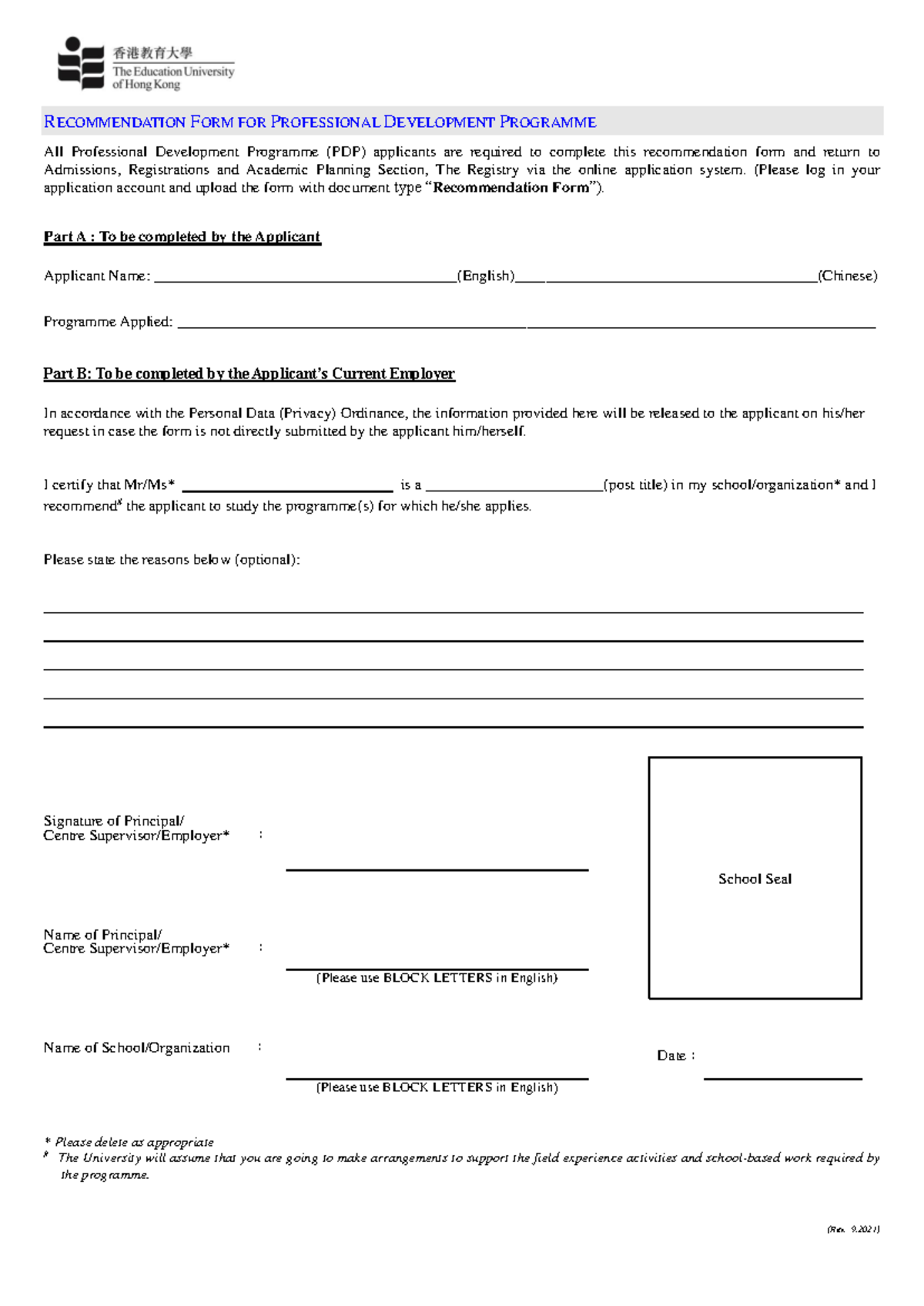 PDP Recommendation Form for Professional Development Programme - Studocu