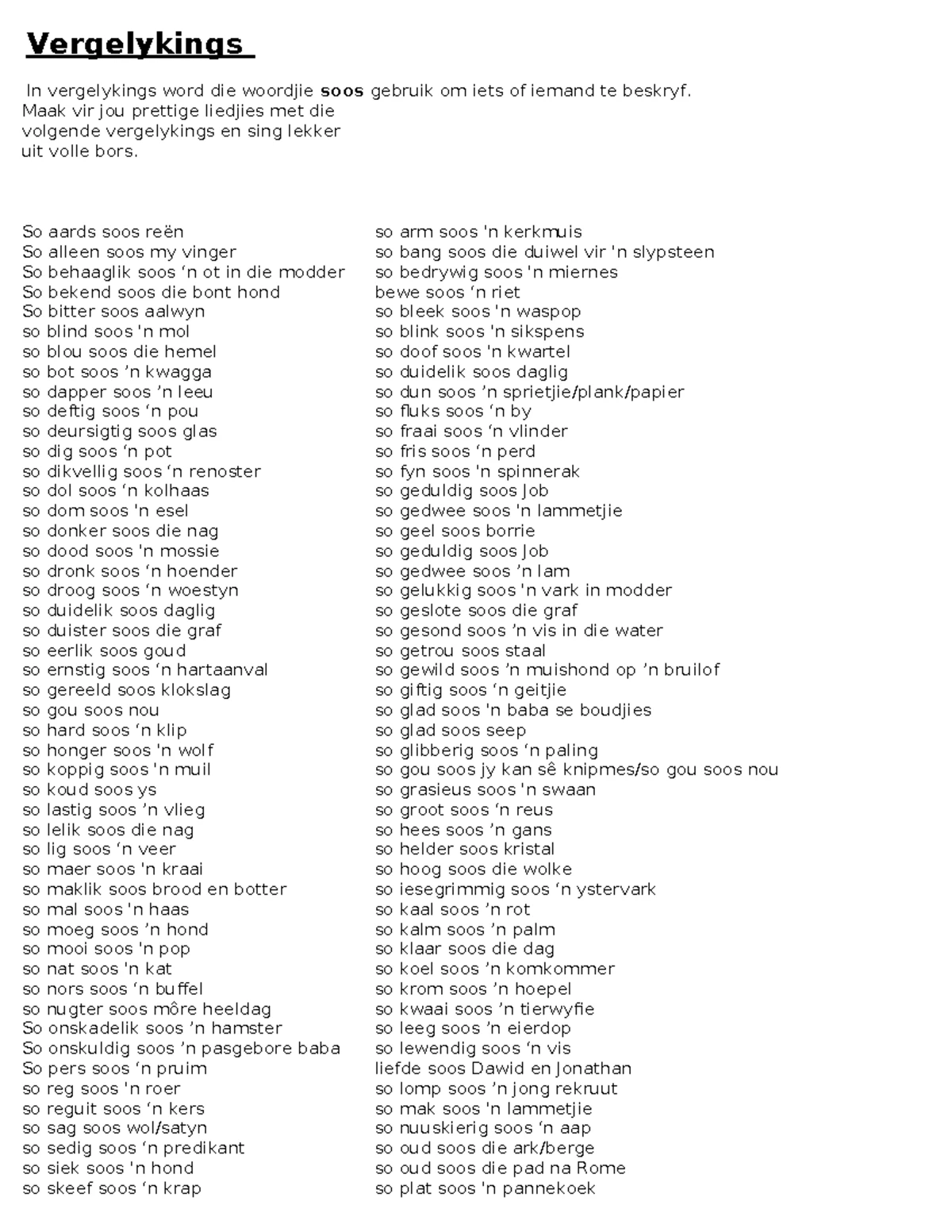 13 Spookstories: Analyse van Verhaal en Karakters in Afrikaanse ...