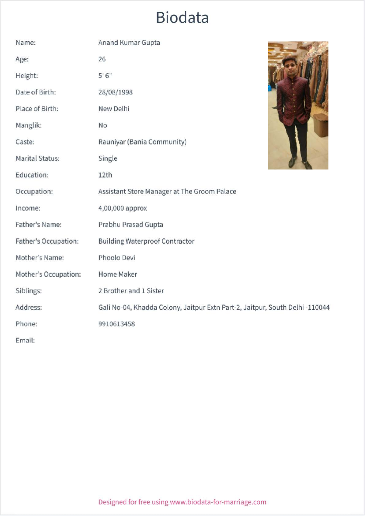 Anand Kumar Gupta's Biodata latest - Biodata Name: Anand Kumar Gupta ...