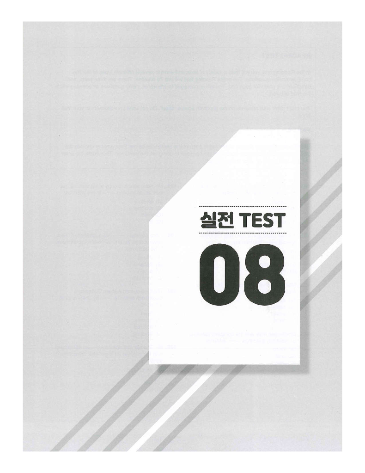 1.2. ETS 2023 Reading Comprehension Test 08 - Studocu