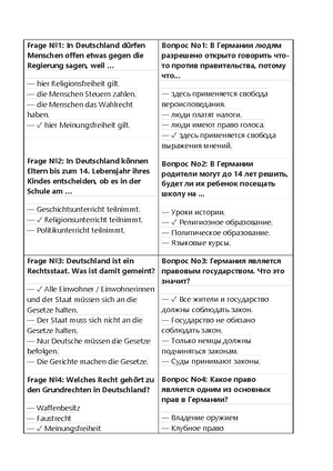 Joshdoks - ubung - Lesen ÖSD B1 Teil 1 Liebe Eva, lieber Uschi, ich ...