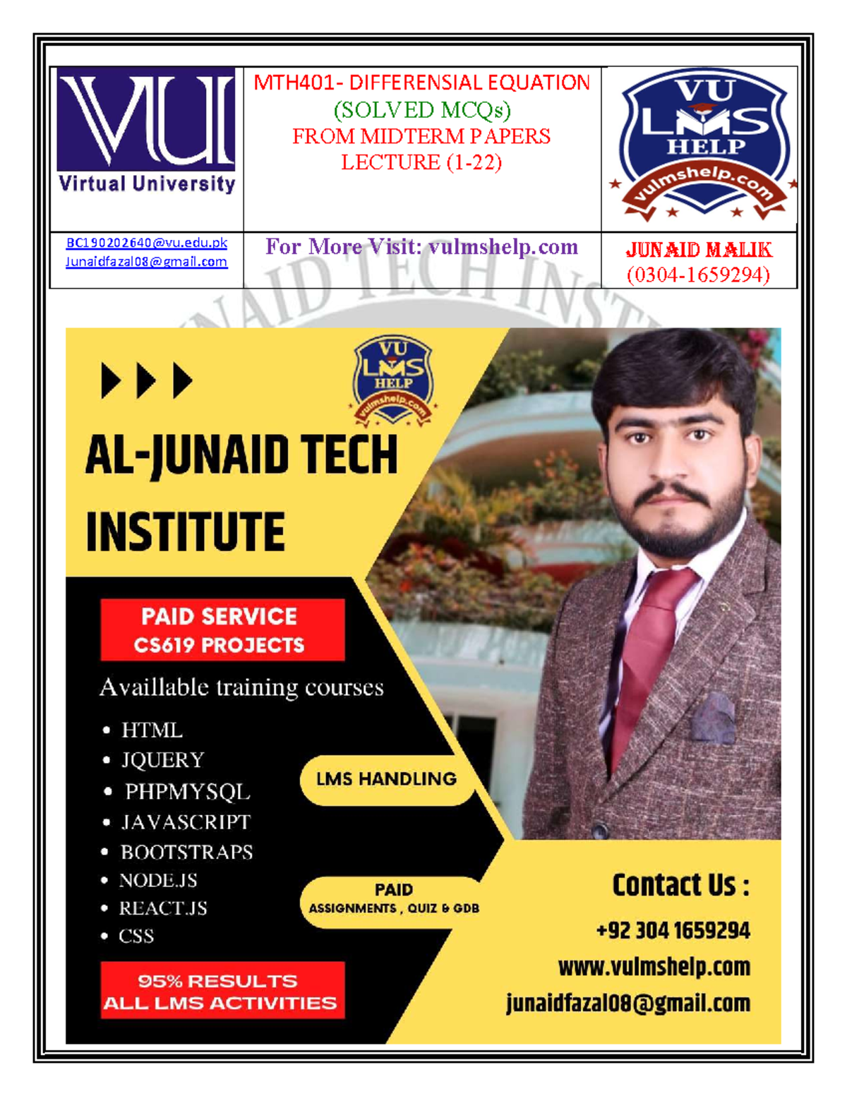 Mth401 Midterm Solved Mcqs By Junaid Mth401 Differensial Equation Solved Mcqs From Midterm