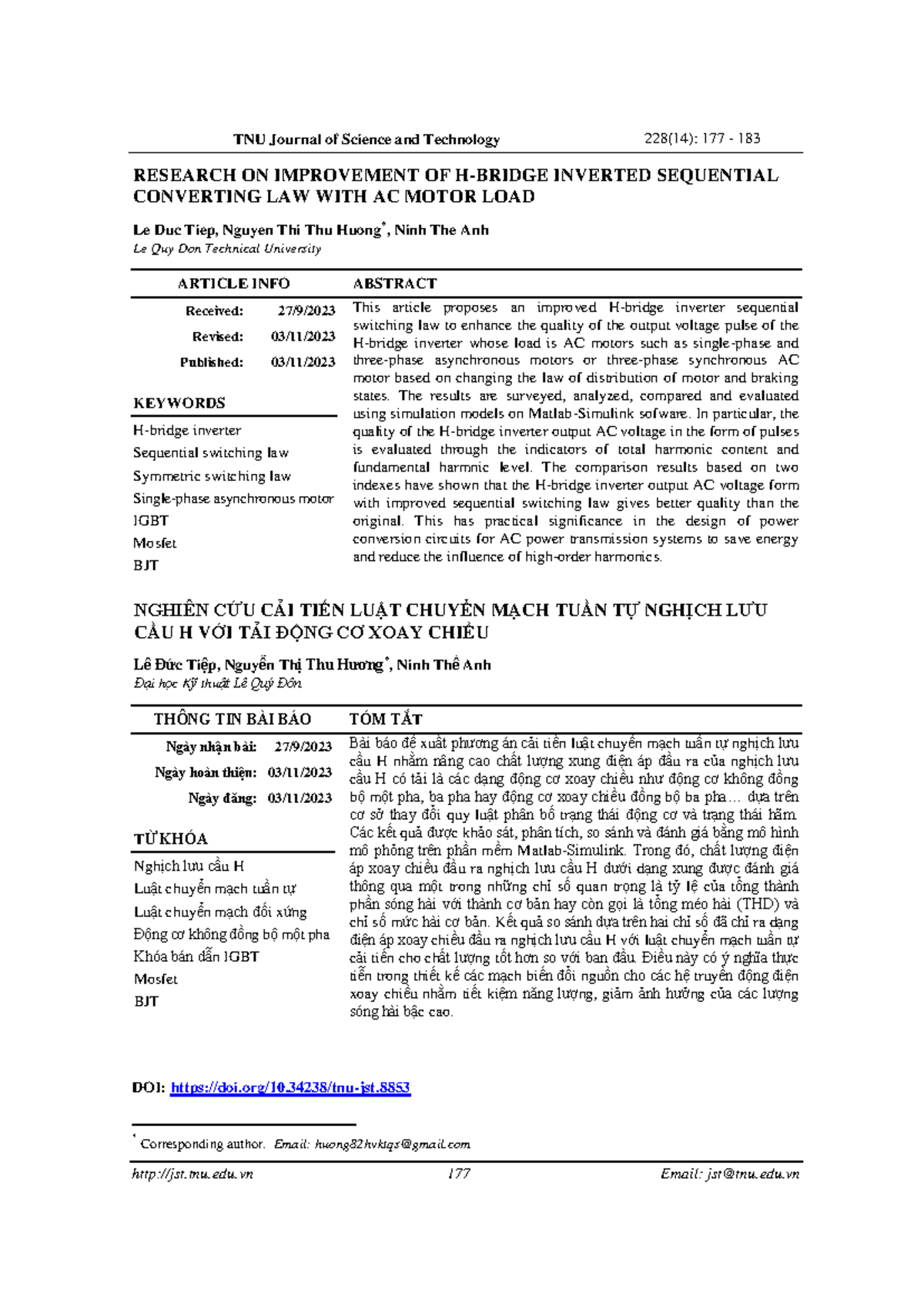 Research on Improved Inverter Sequential Switching Law for AC Motors ...