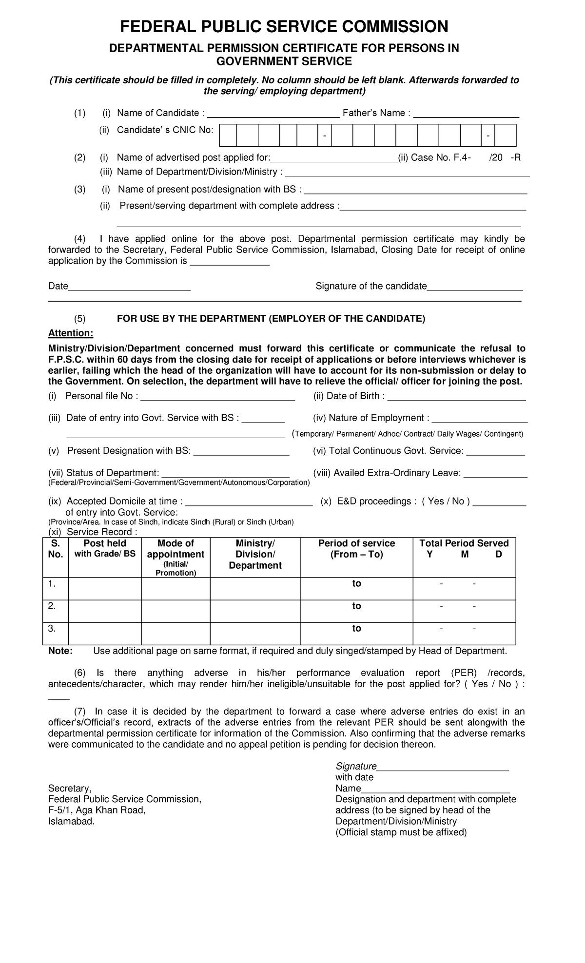 FPSC DPC & NOC Format - Departmental Permission Certificate Guide - Studocu