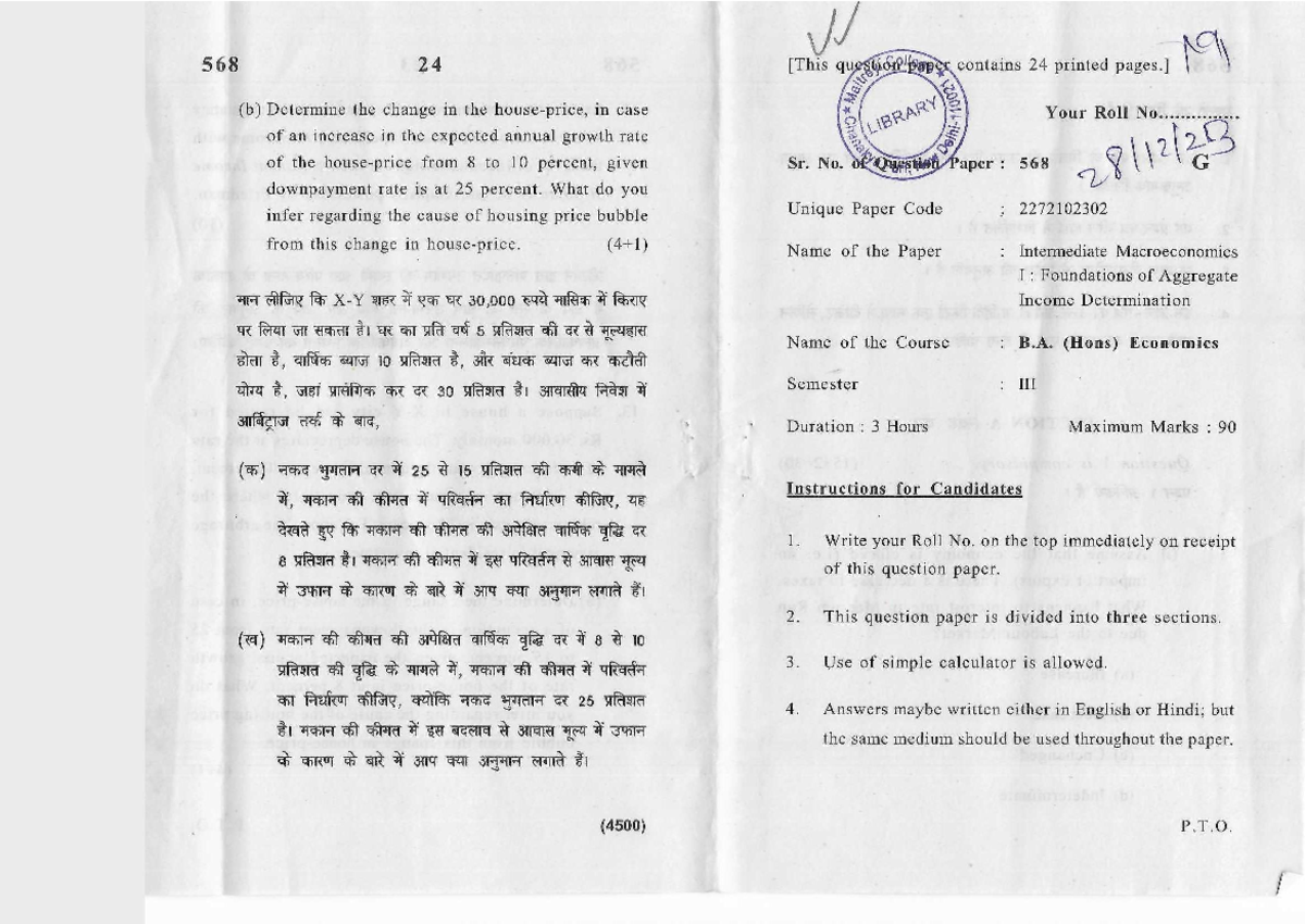 Intermediate Macroeconomics I: Exam Paper Analysis (568) - Studocu