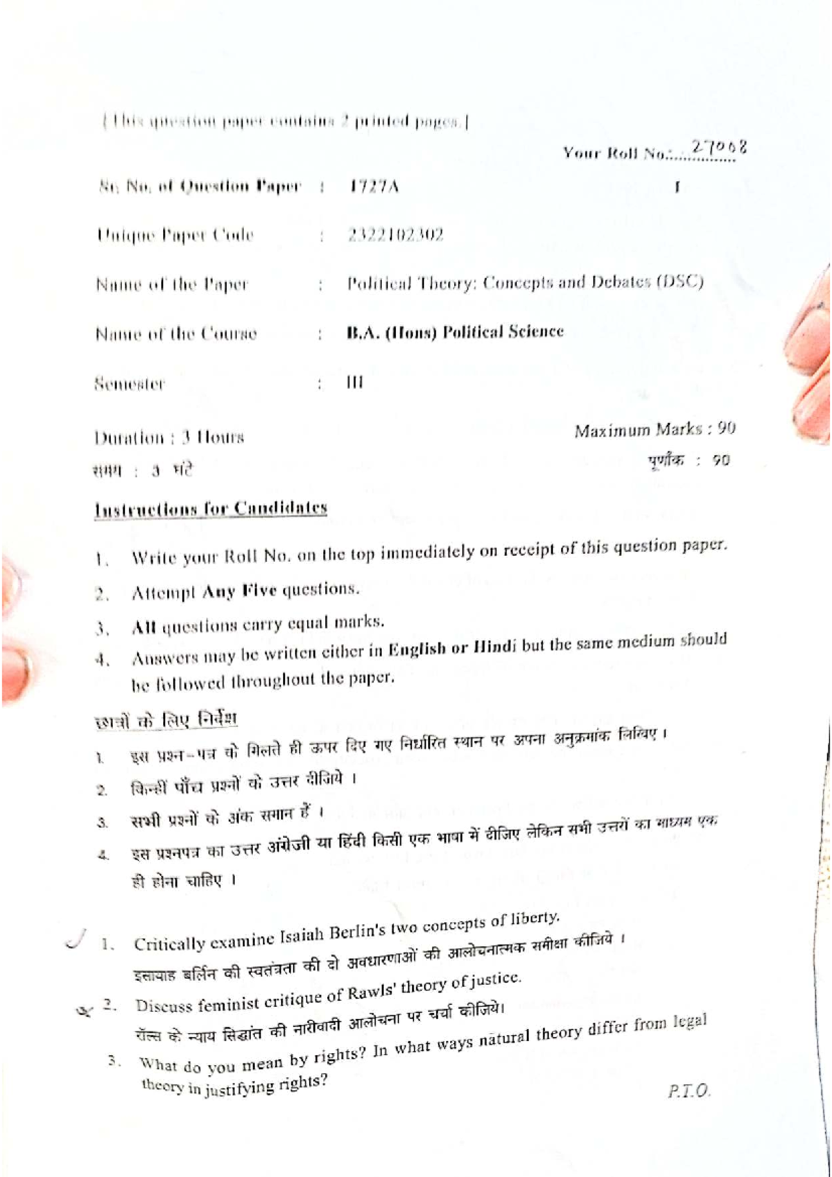 2024 B.A. (Hons) Political Science: Political Theory Exam Paper - Studocu