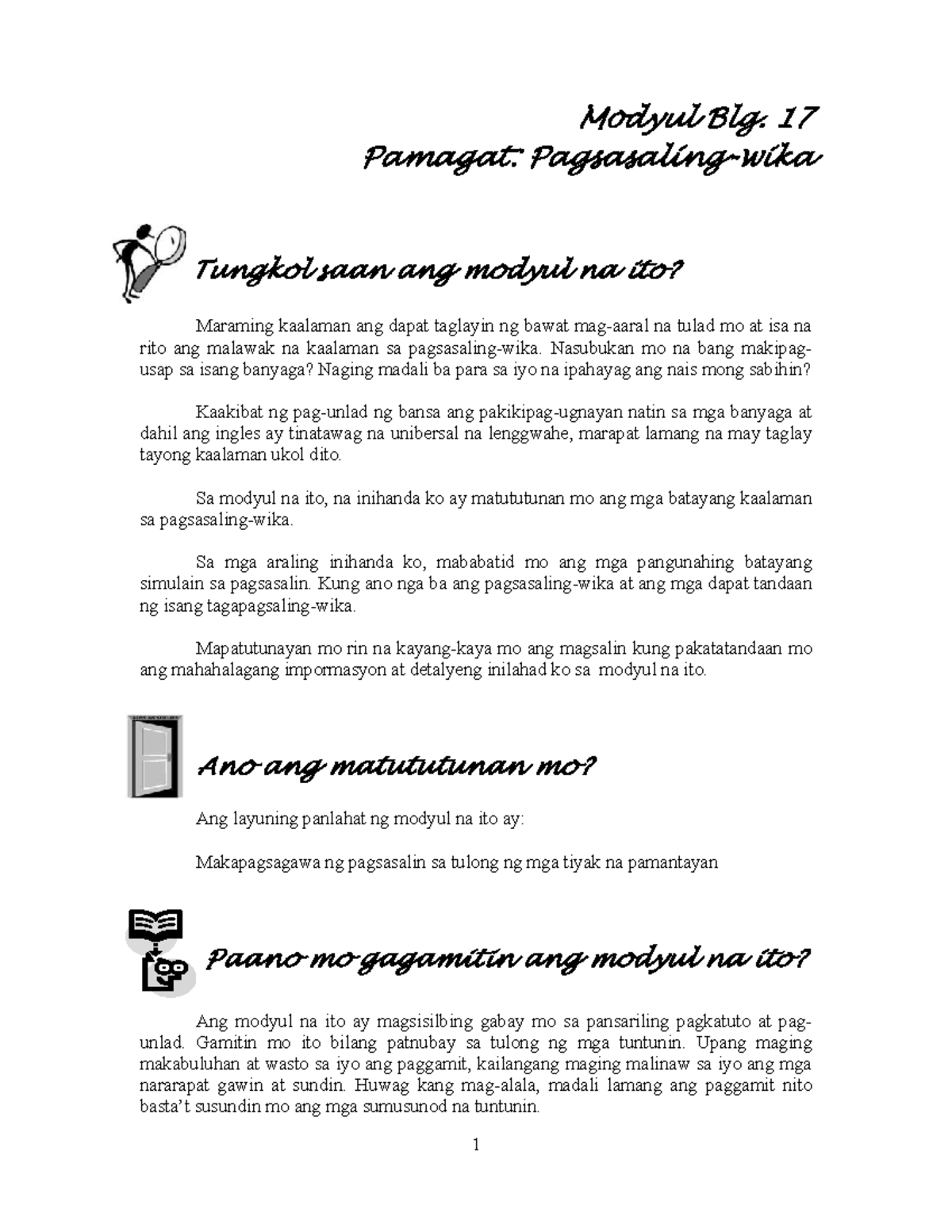 Modyul Blg. 17: Pagsasaling-Wika Worksheet 1 - Studocu