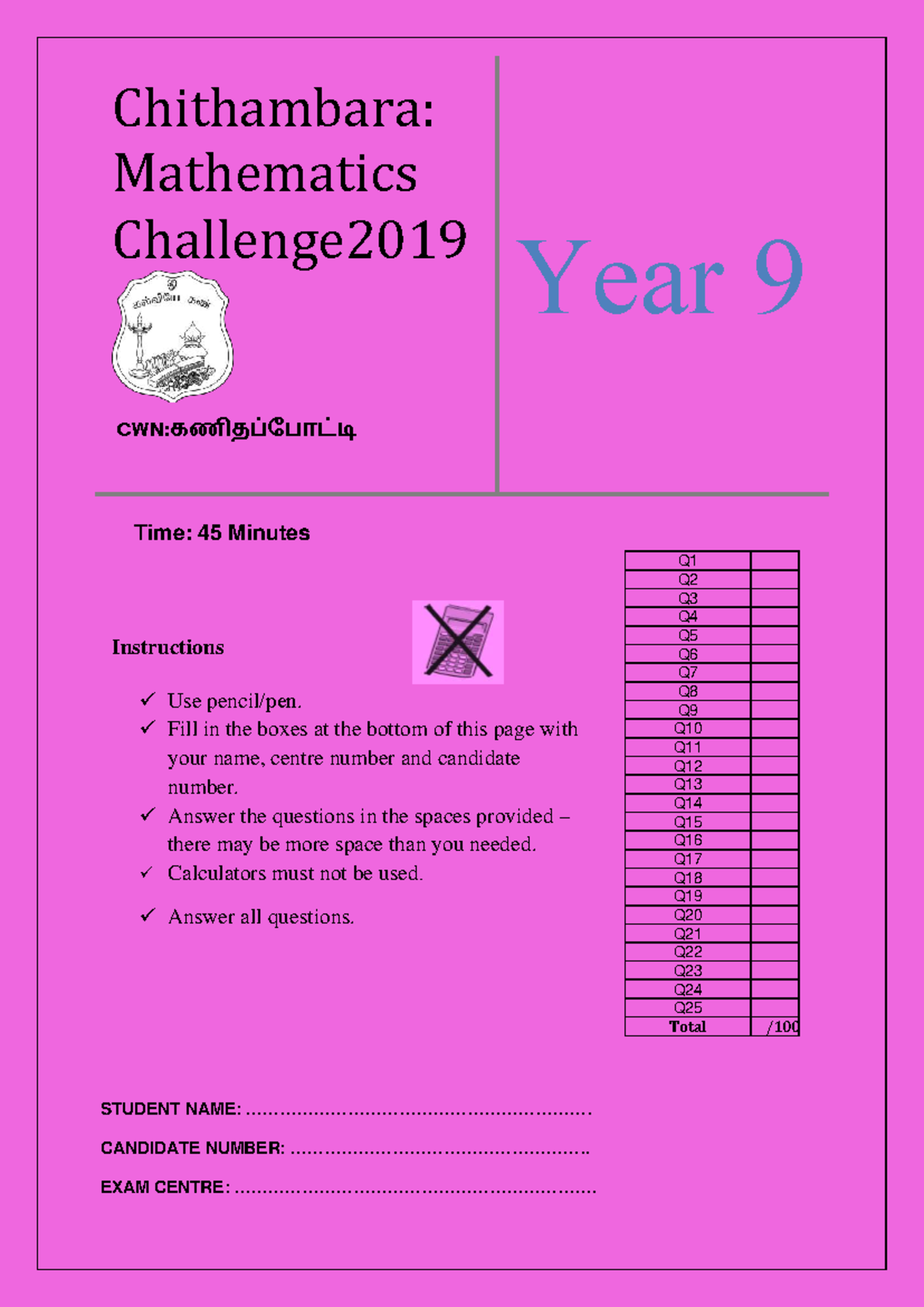 Chithambara: Year 9 Maths Challenge 2019 - Exam Paper & Answers - Studocu