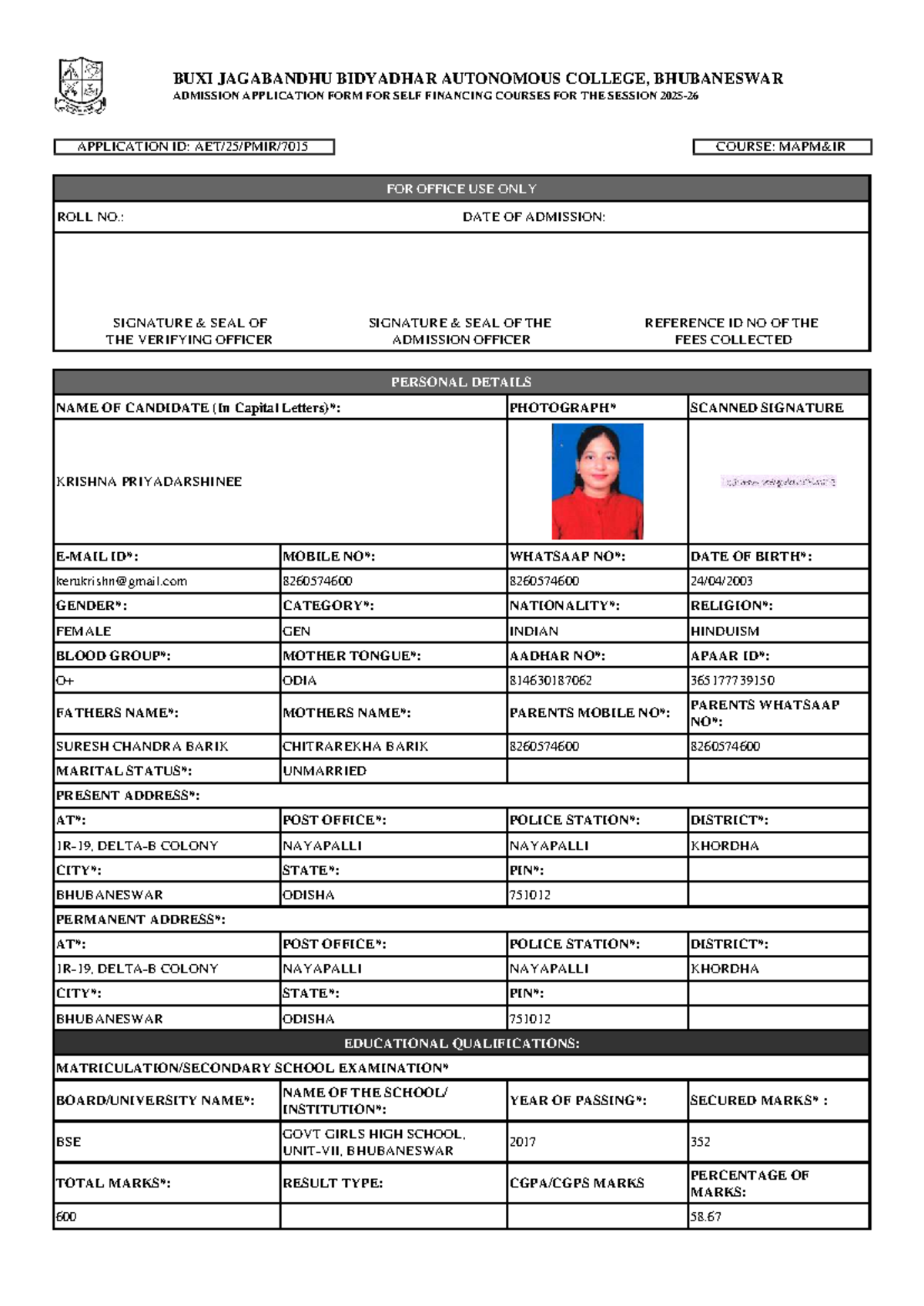 AET 25 PMIR 7015 - Admission Application Form for Self Financing ...