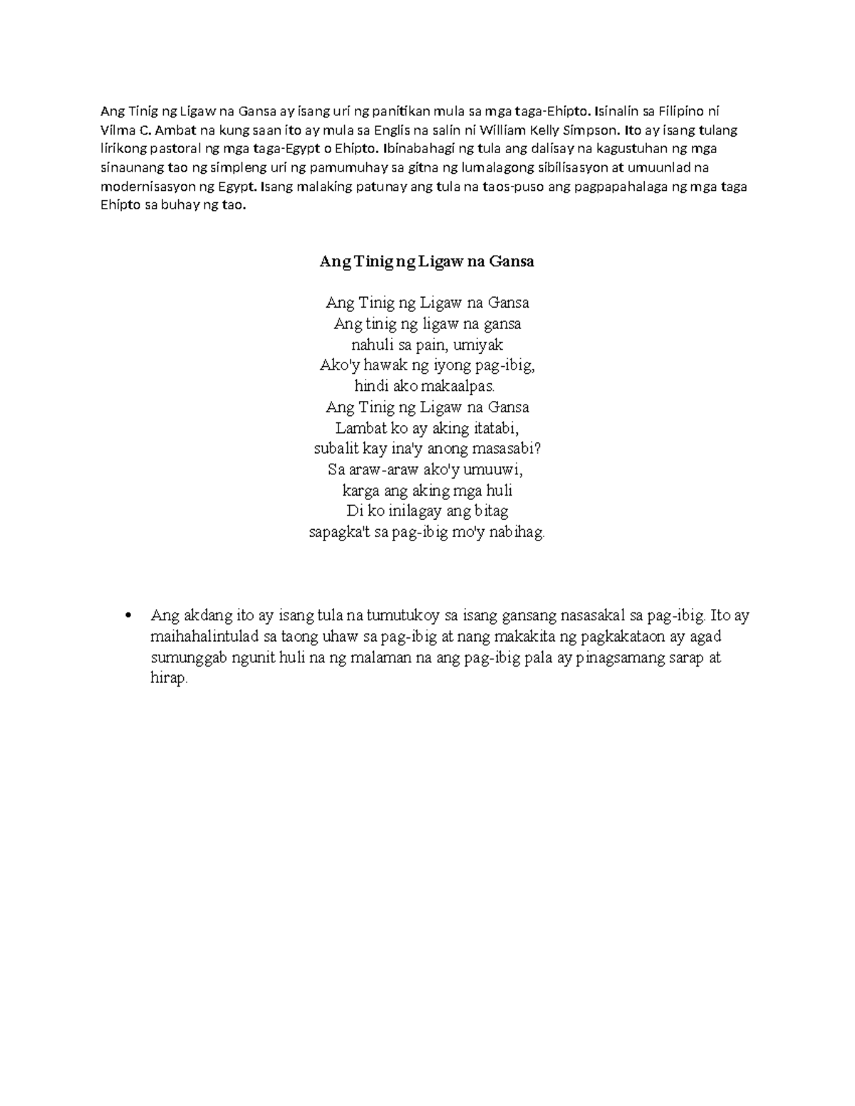 Ang Tinig ng Ligaw na Gansa: Isang Tula mula sa Ehipto - Studocu