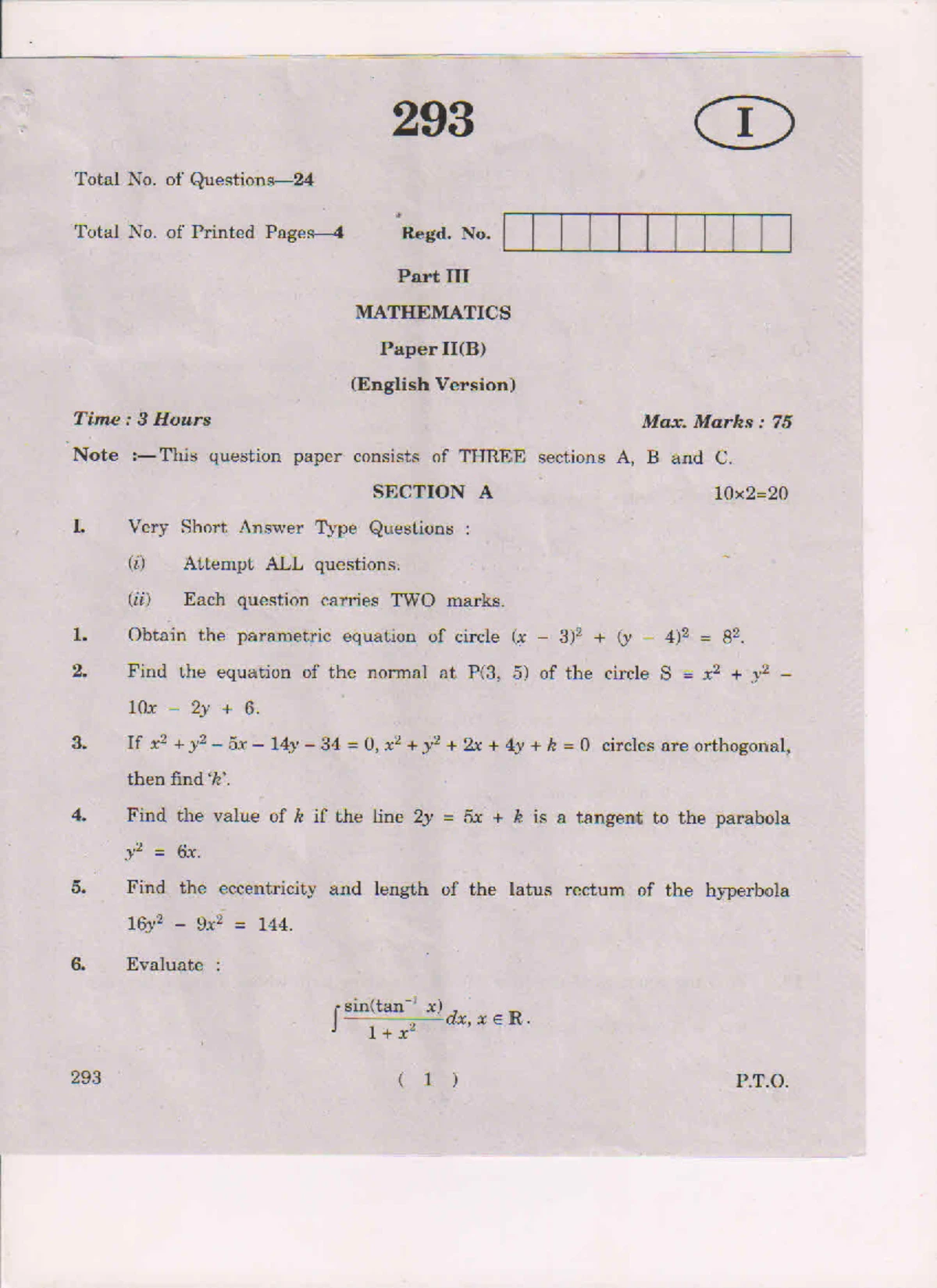 DSA Engineering Animuthyam python 1 - Engineering Animuthyam Python DSA ...