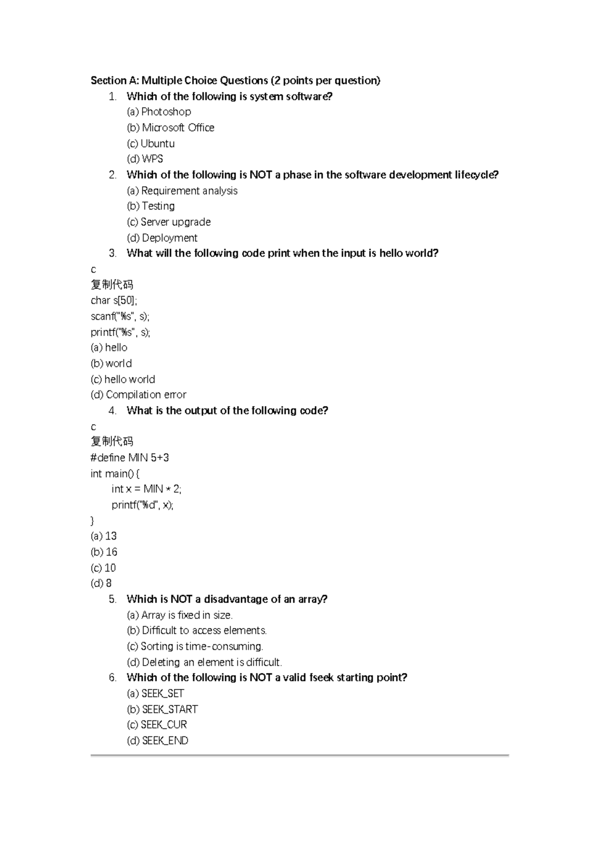 CPT - Practice Exam Questions and Code Completion Tasks - Studocu