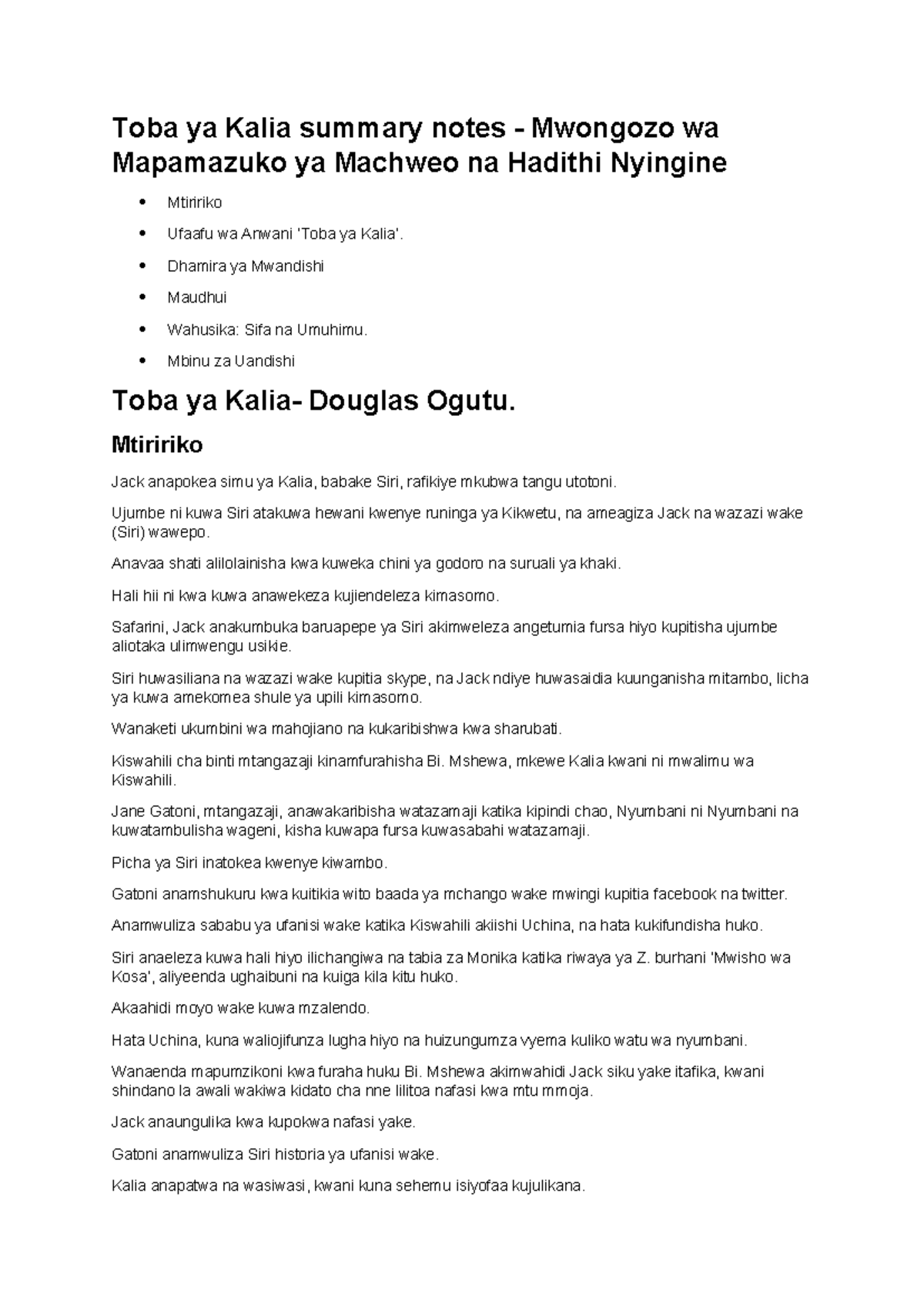 Toba ya Kalia Summary Notes - Mwongozo wa Mapamazuko na Hadithi ...