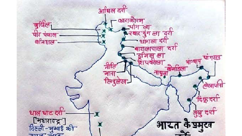 Geography by Map - Course Code: PIT 331 Final Exam Notes - Studocu